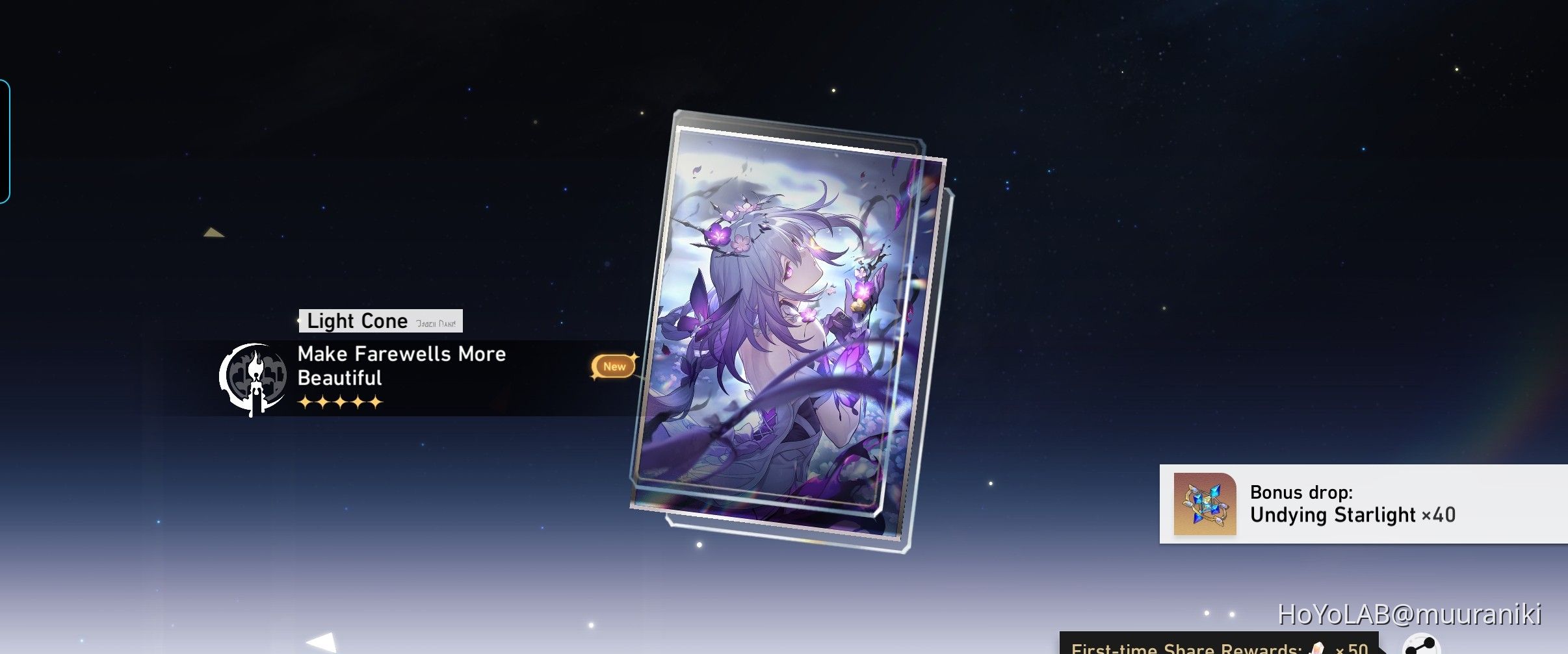 Castorice LC finally came home at last!!!!!🥲 Honkai: Star Rail | HoYoLAB