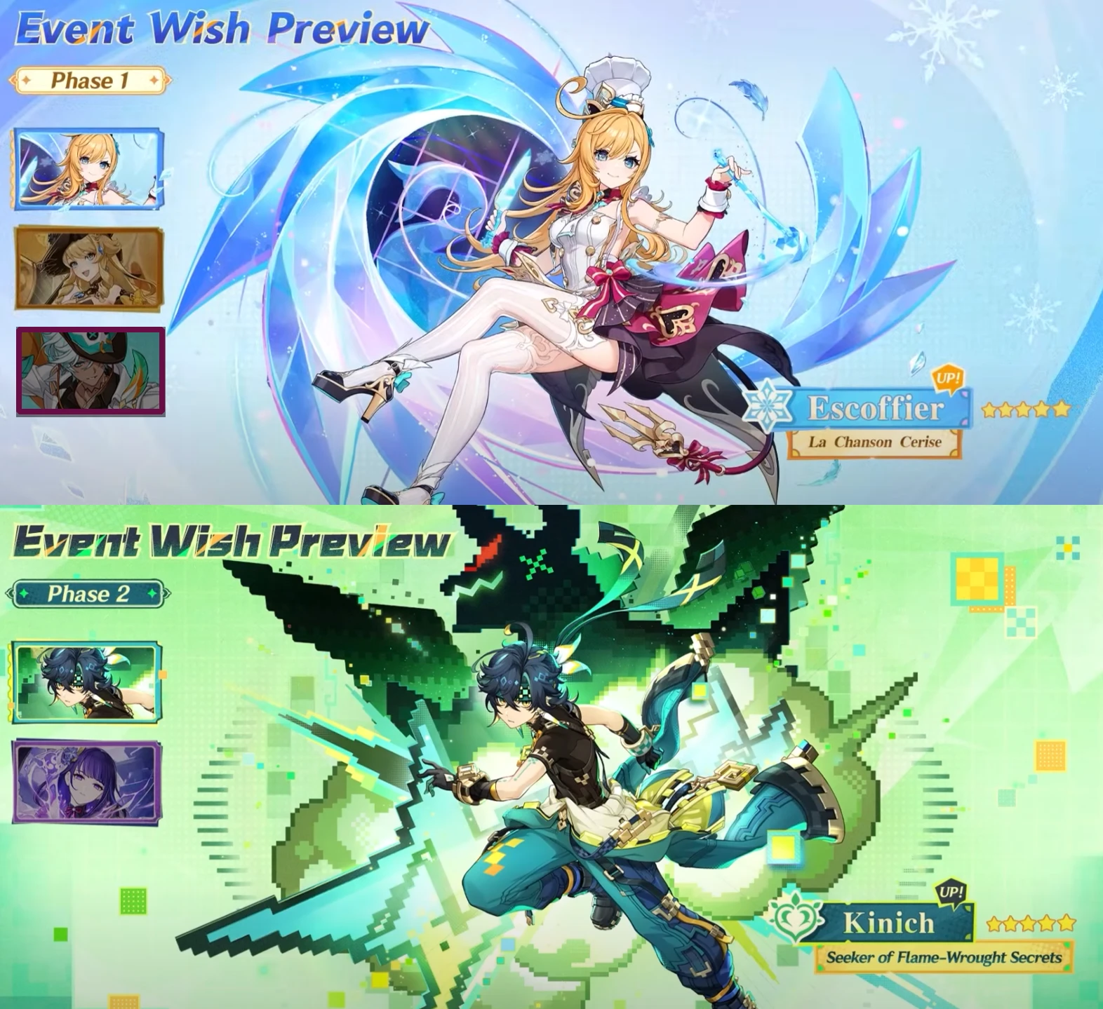 No Emilie yet, Kinich's here but not Emilie. I'm going crazy. Hoyo ...