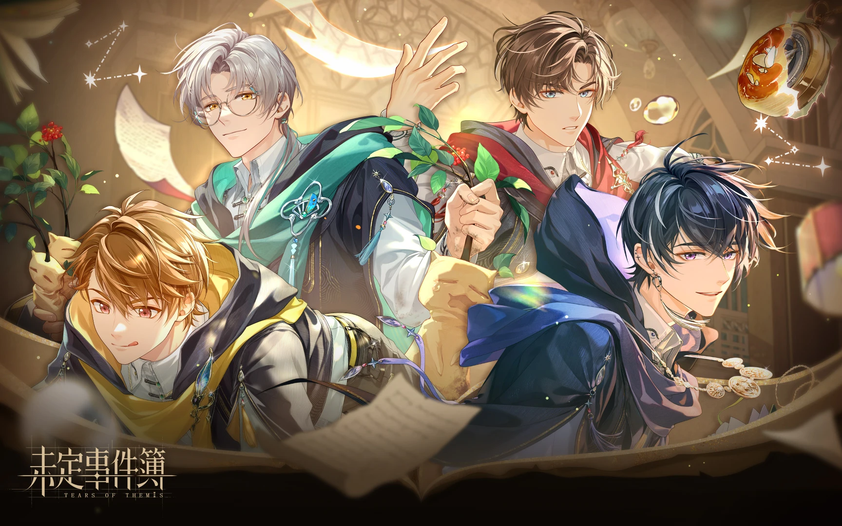 【Amorae Ensnare】 Tears of Themis | HoYoLAB