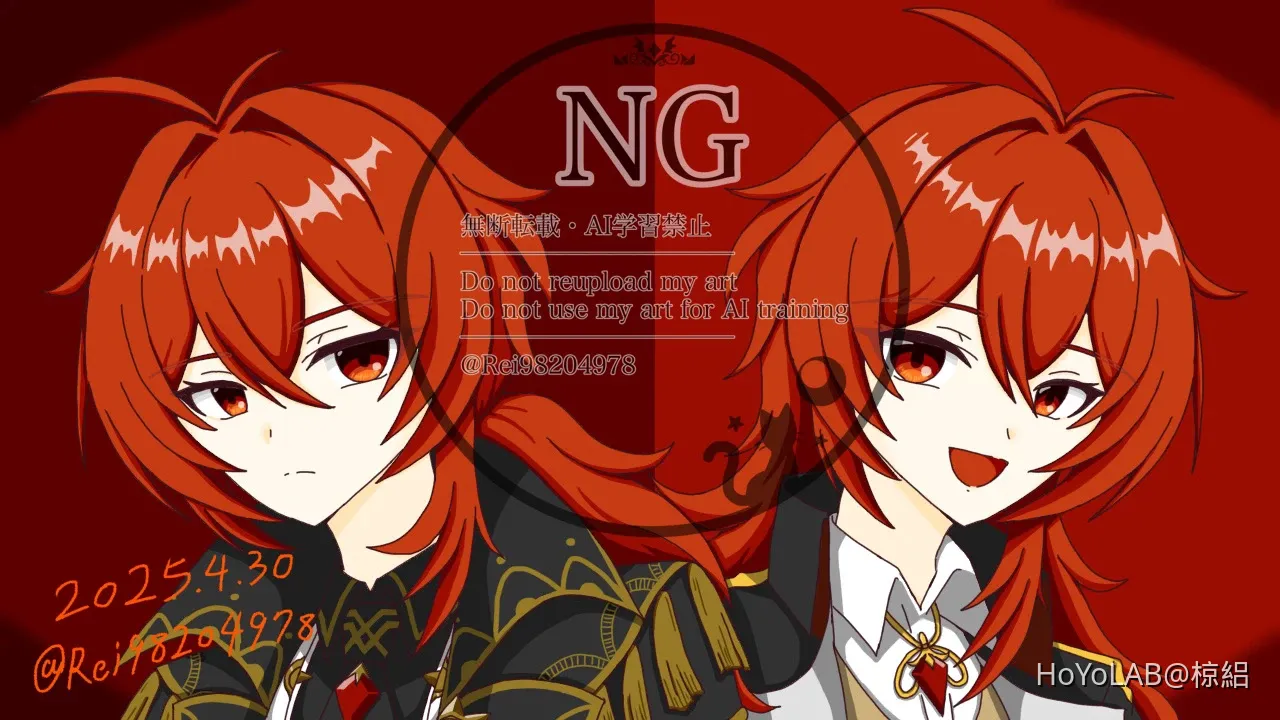 Happy birthday Diluc ! 🦉 Genshin Impact | HoYoLAB