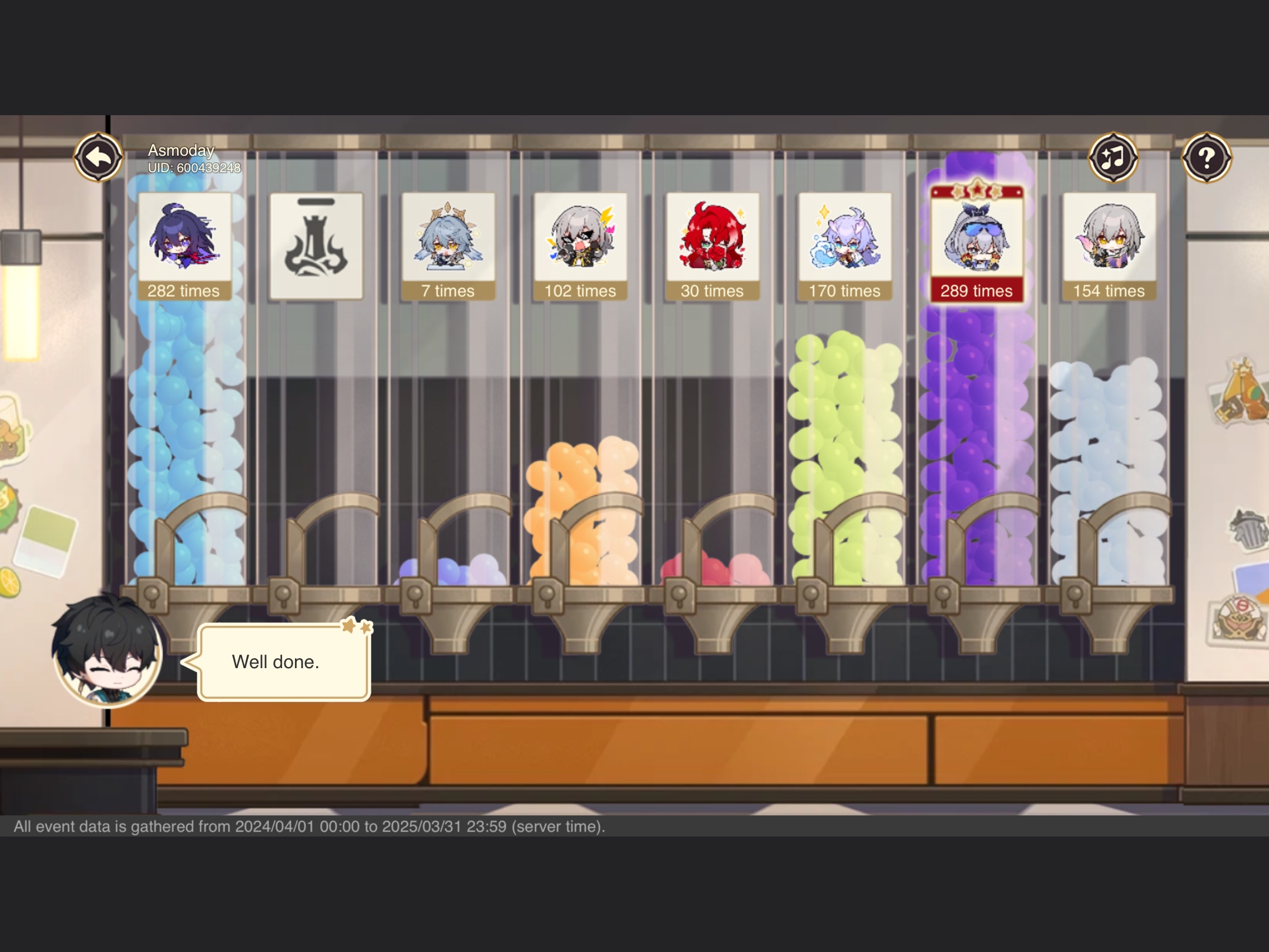 Huh- Honkai: Star Rail | HoYoLAB