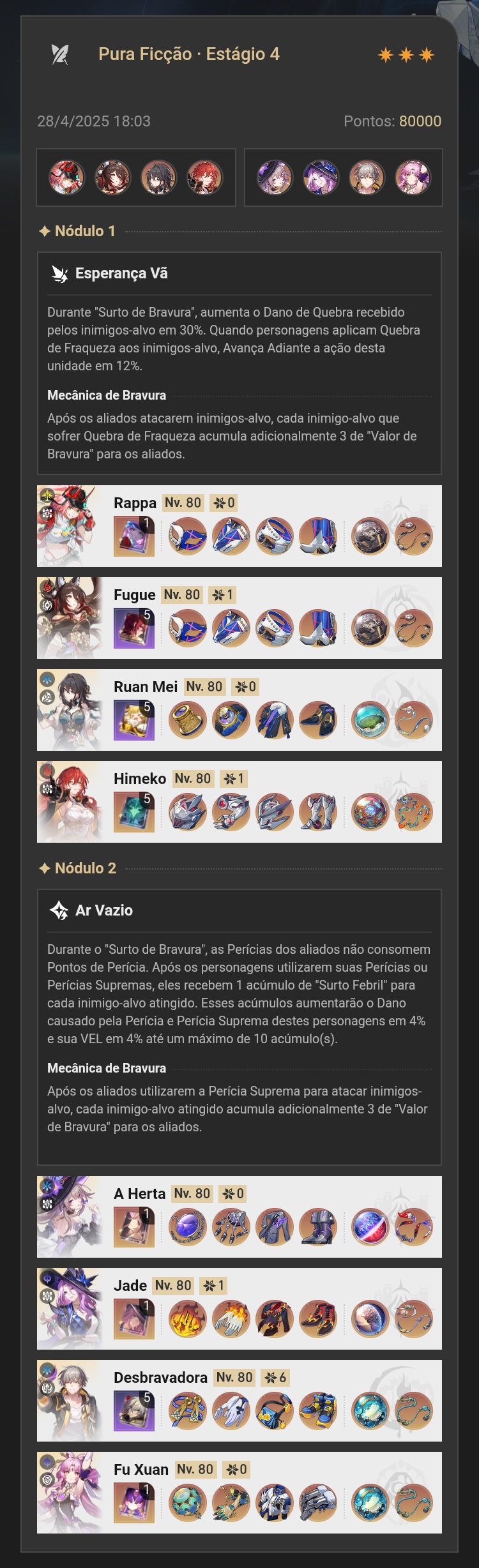 Rappa & Himeko SuperBreak e The Herta & Jade Duo! 80k! Honkai: Star ...