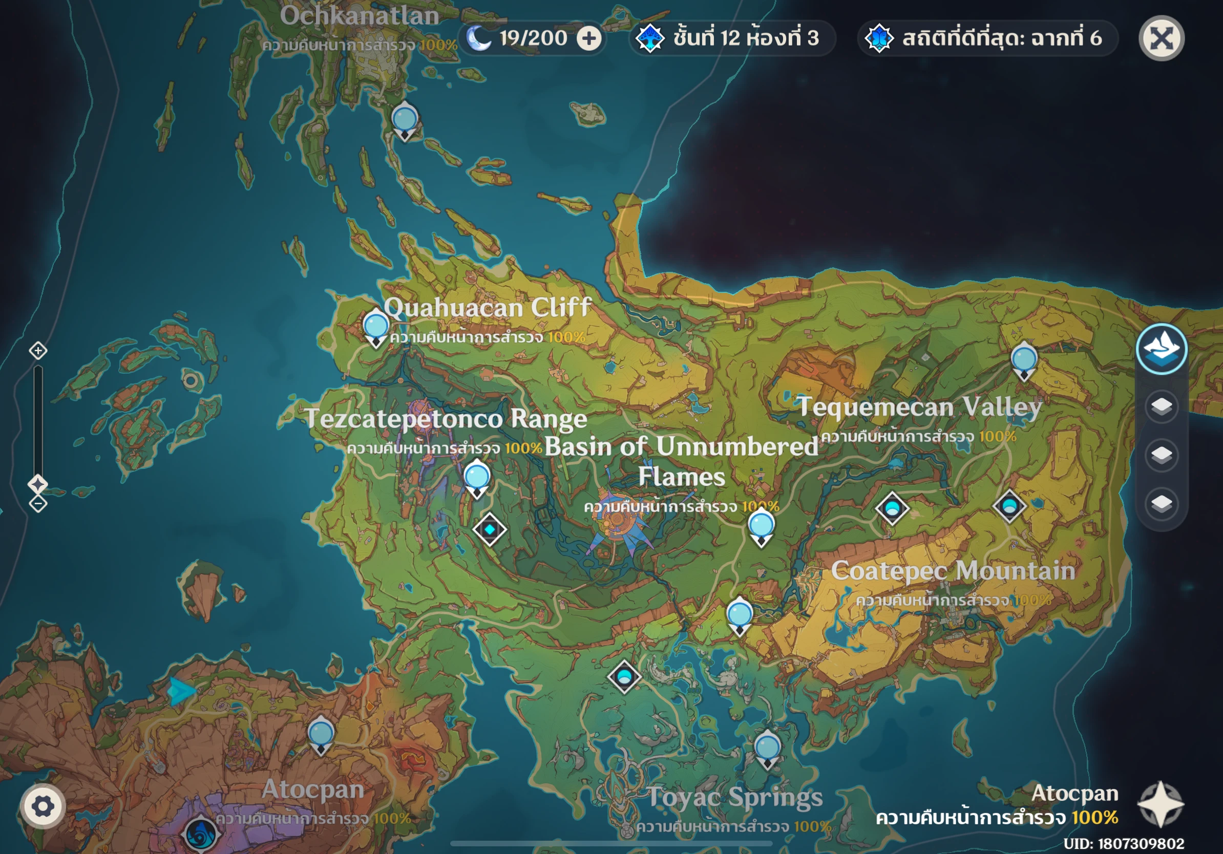 Natlan 100% exploration Genshin Impact | HoYoLAB