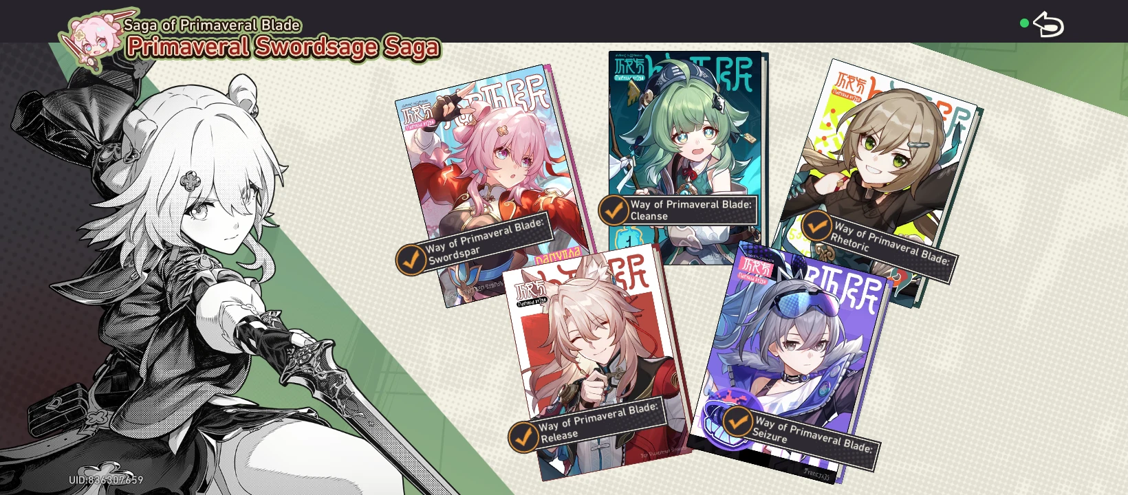 March 7th The Hunt Path Honkai: Star Rail | HoYoLAB