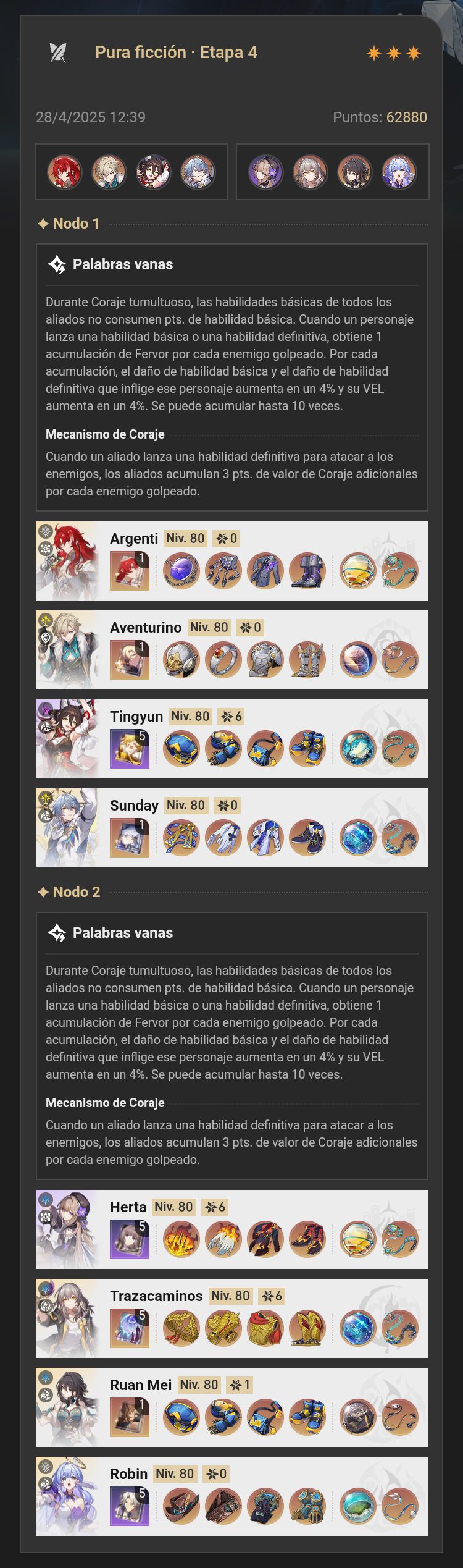 Argenti | Mini Herta Honkai: Star Rail | HoYoLAB