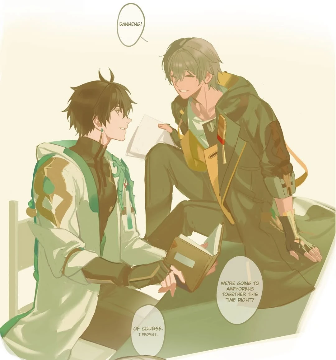 tell me is it sad Honkai: Star Rail | HoYoLAB