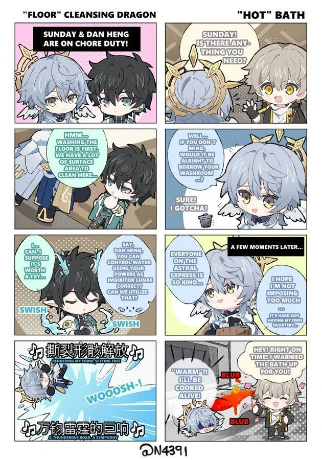 Sunday always becomes part of the family of Astral Express Honkai: Star ...