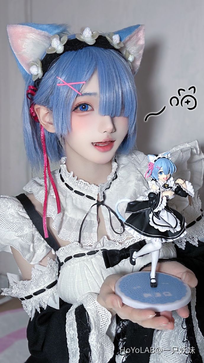 Rem Cos | HoYoLAB