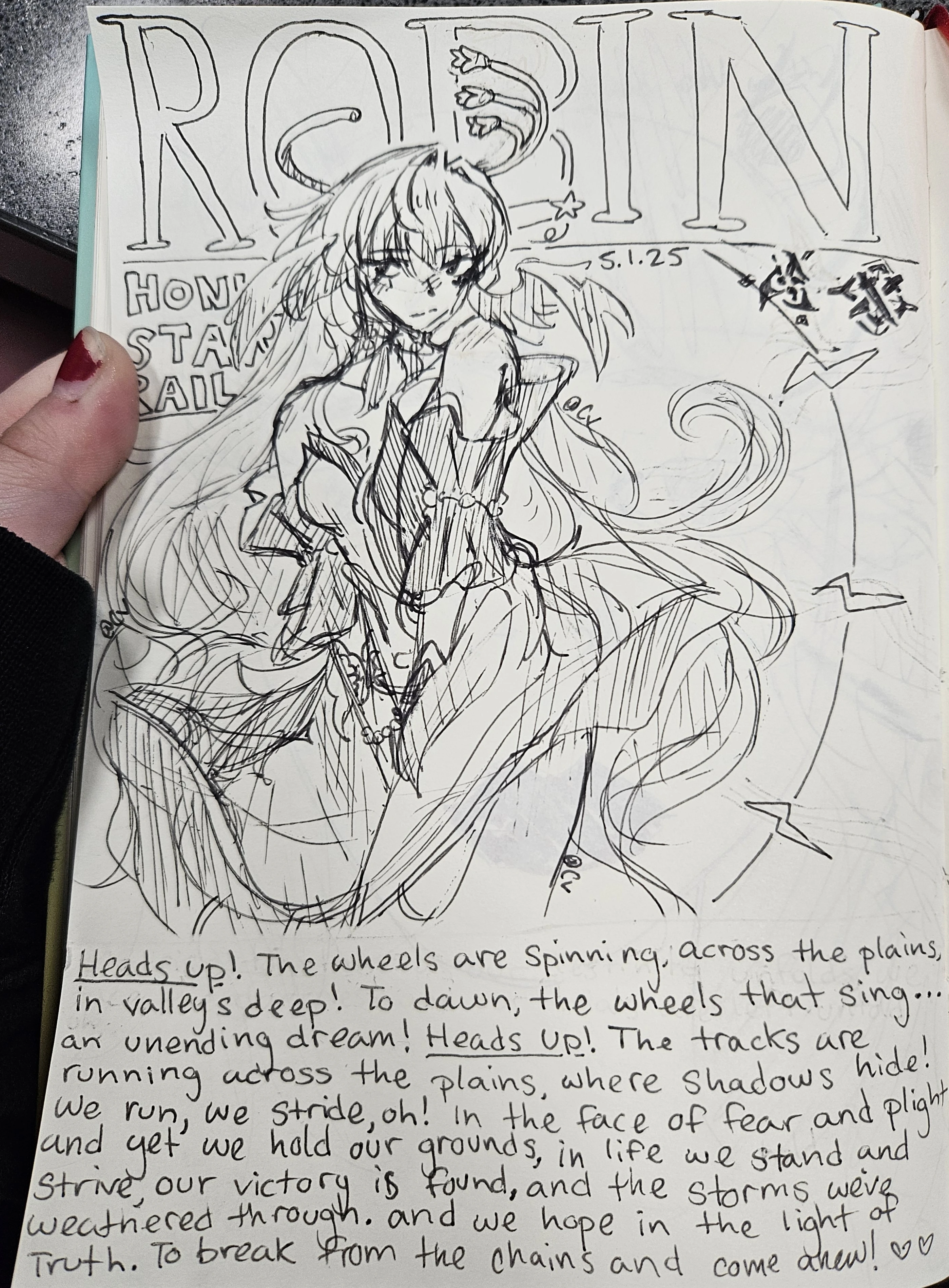 robin art! Honkai: Star Rail | HoYoLAB