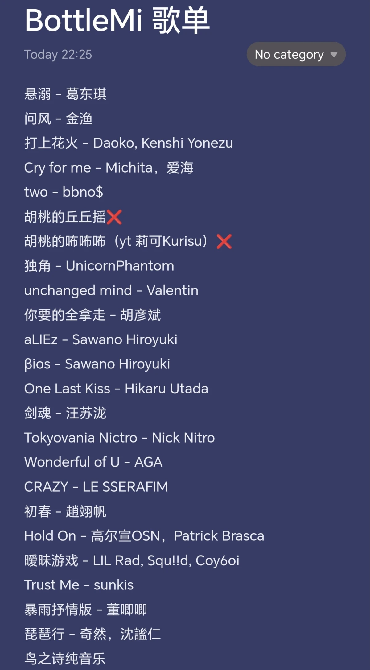 歌单出炉啦🥳 | HoYoLAB