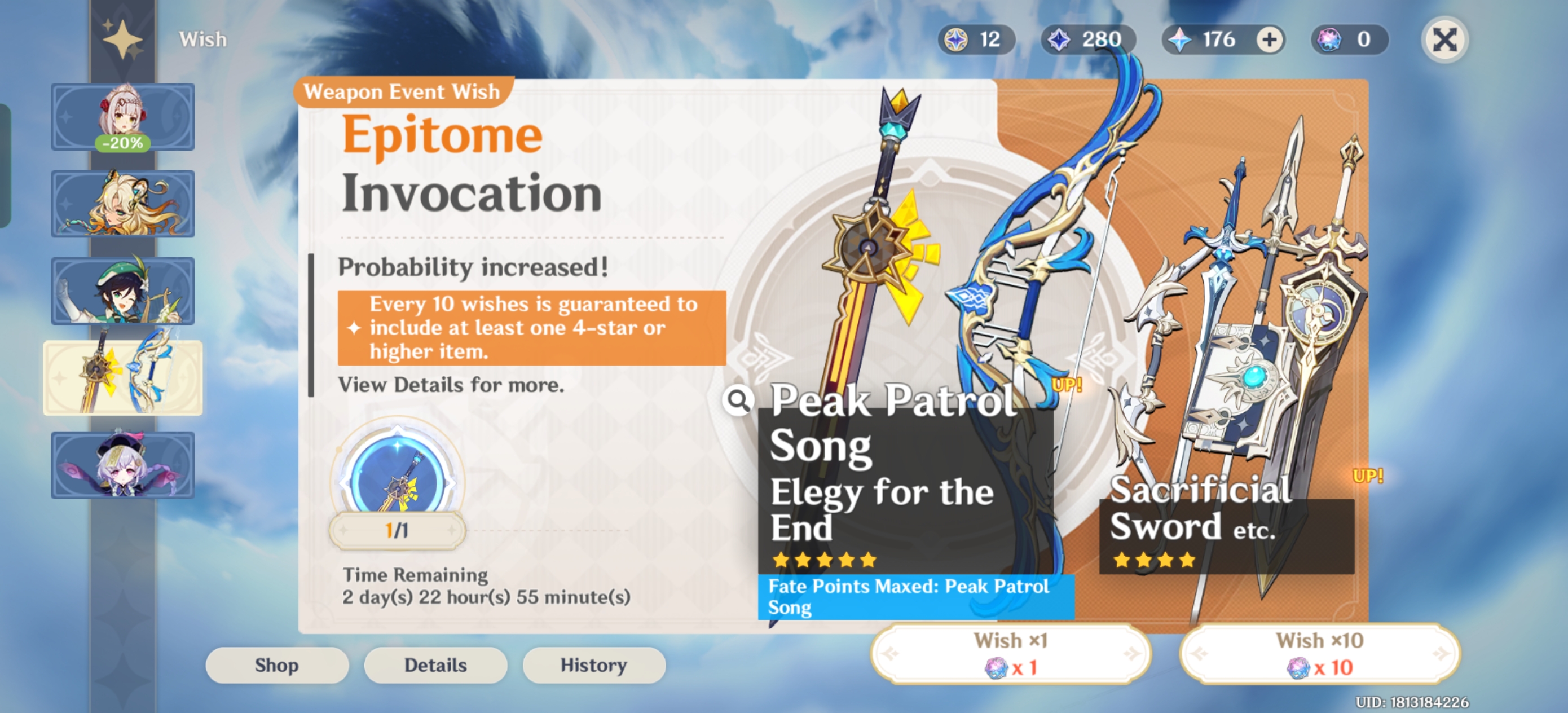 Wishing on Epitome Invocation Weapon Banner Genshin Impact | HoYoLAB