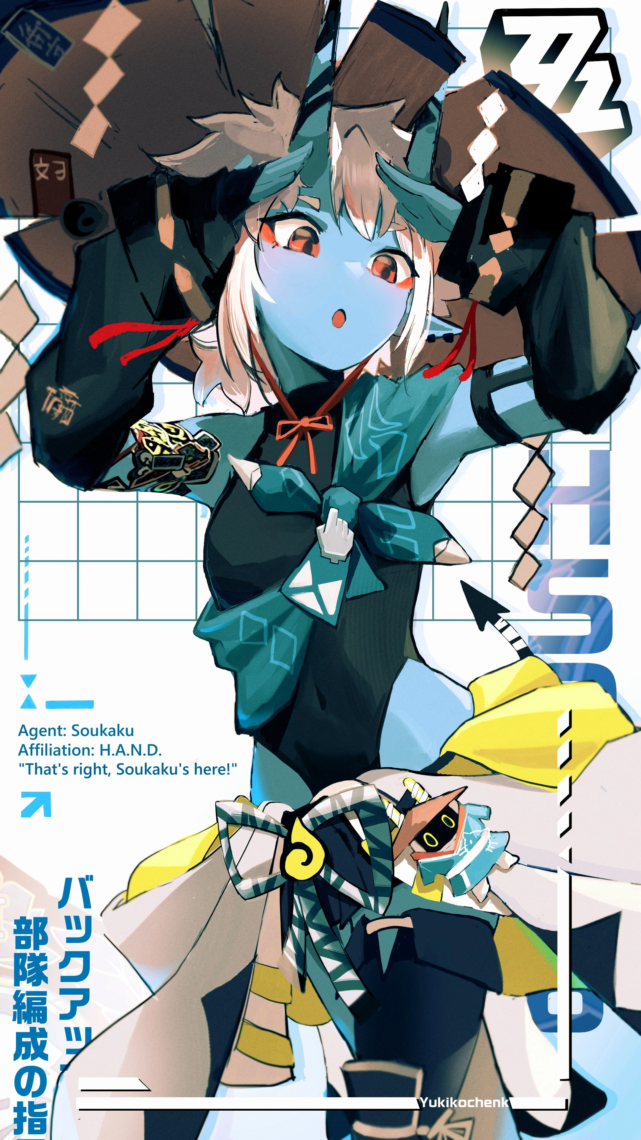 Soukaku Zenless Zone Zero | HoYoLAB