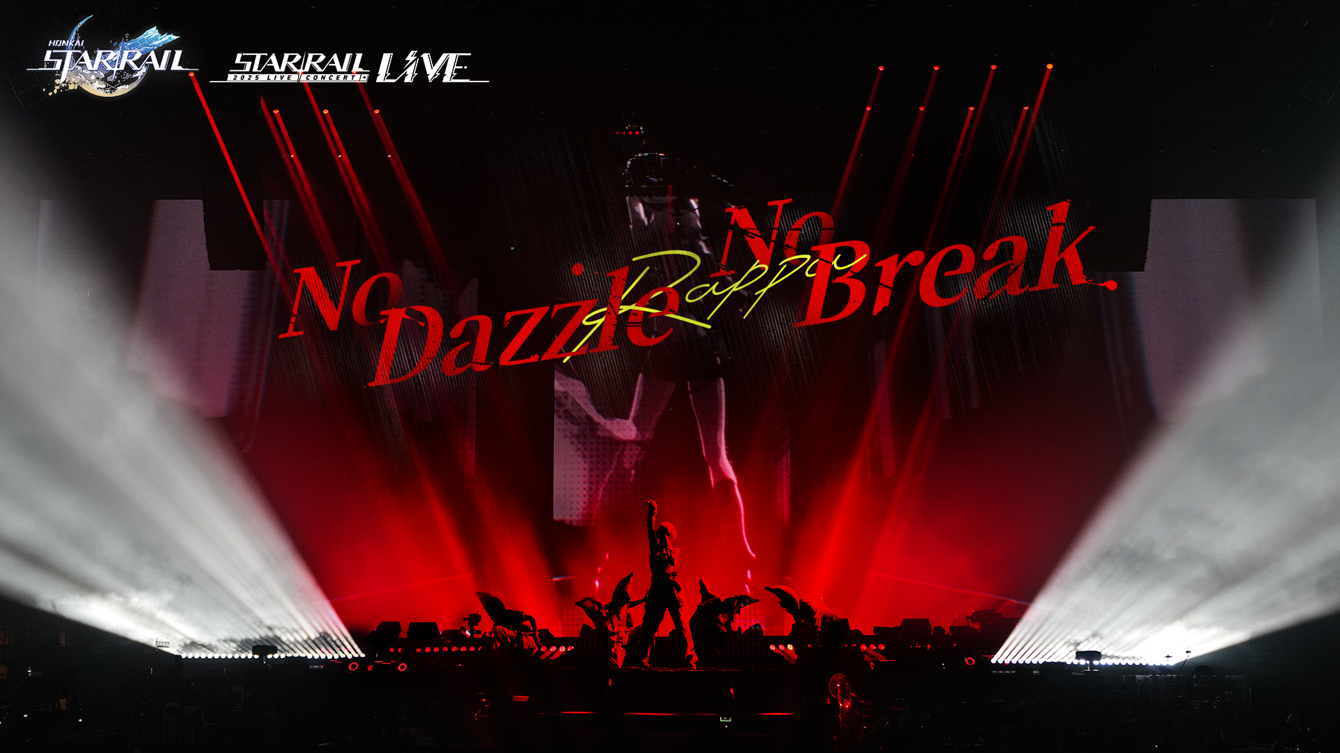 [FOR DOWNLOAD] Honkai: Star Rail Concert 2025 | Star Rail Live ...