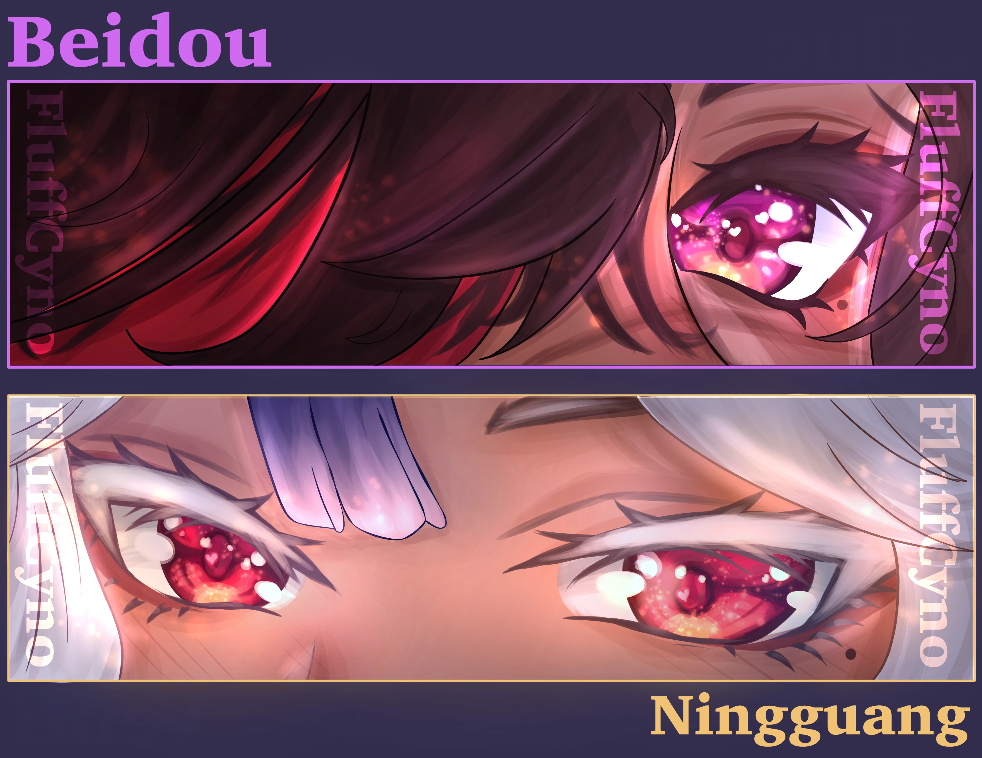 Ship eyes list 4 - Part 3/10: BeiGuang Genshin Impact | HoYoLAB