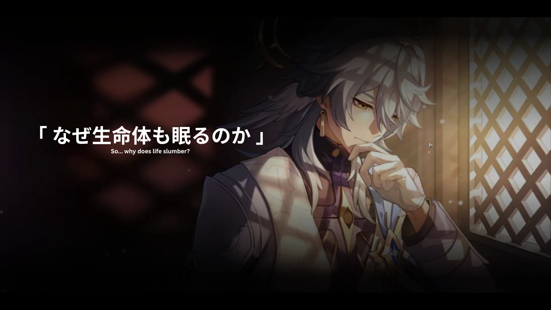HSR Random Desktop Wallpaper pt. 1 Honkai: Star Rail | HoYoLAB