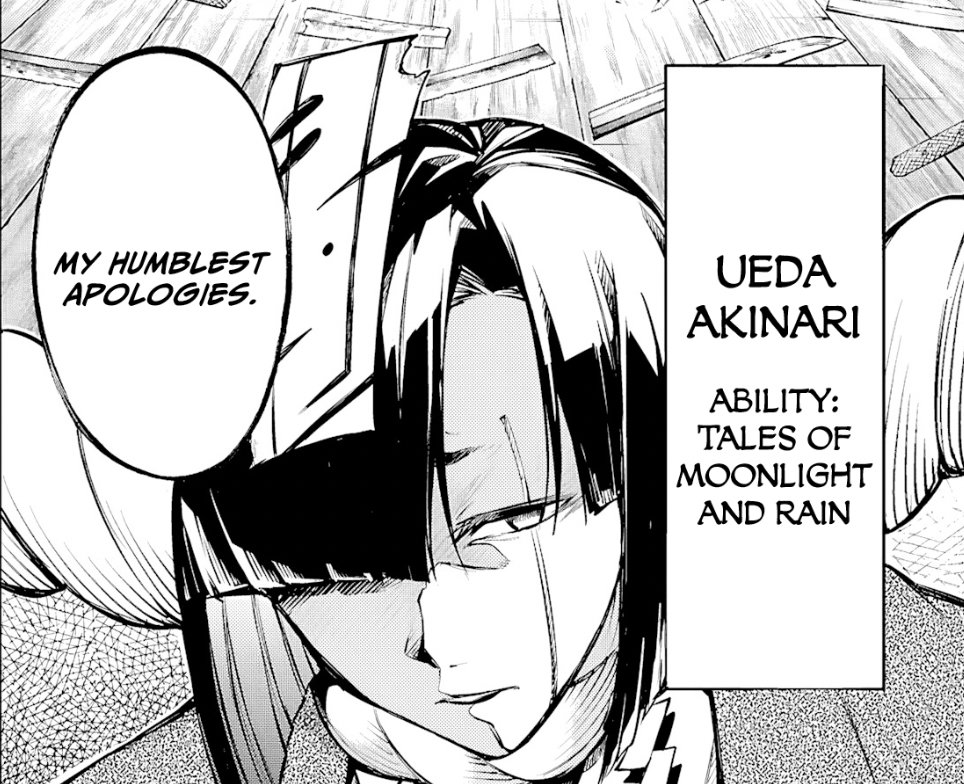 NEW BSD CHARACTER: UEDA AKINARI | HoYoLAB