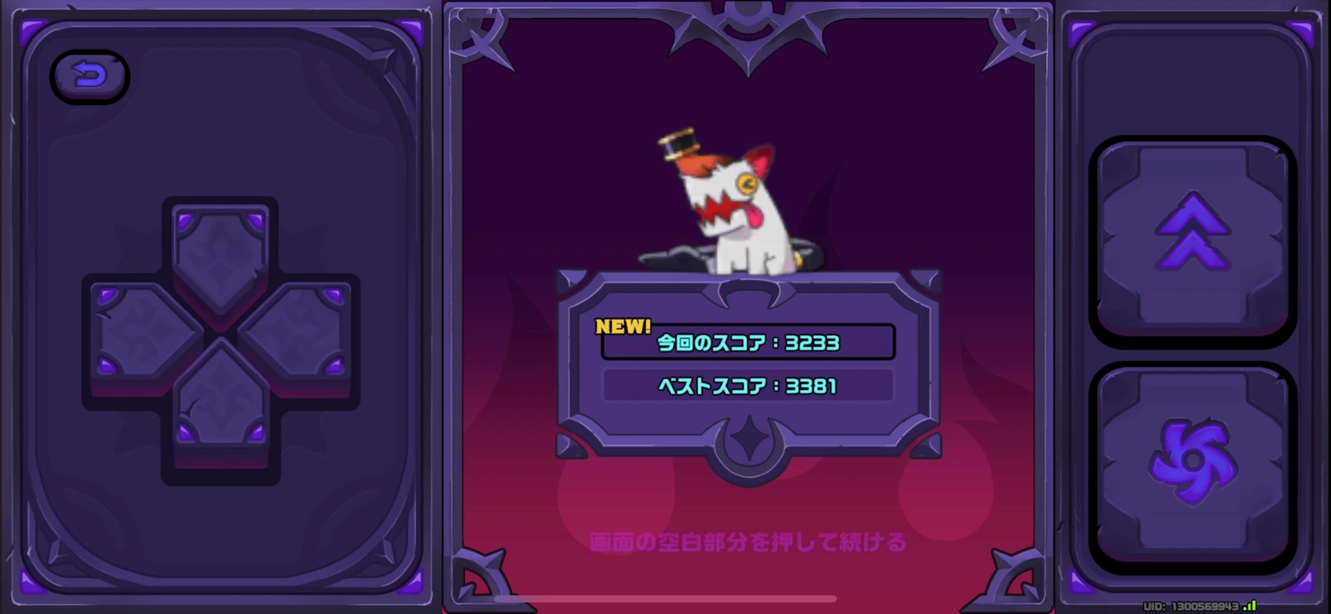 ソウルハウンド3000mに壁がある。 Zenless Zone Zero | HoYoLAB