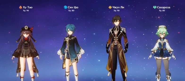 I like Saharoze!And Hu Tao of corse!🪷 Genshin Impact | HoYoLAB