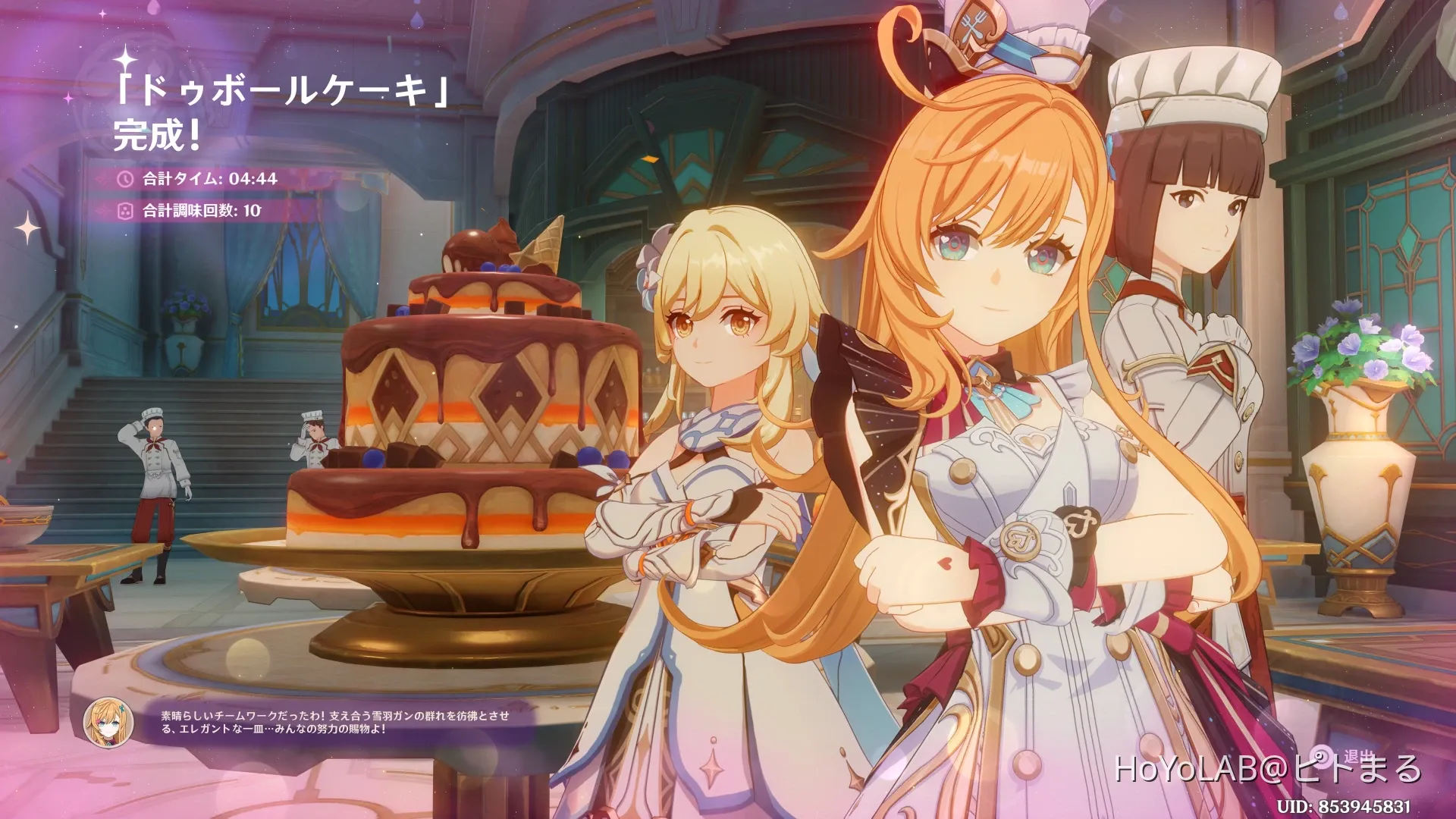 てごわいのきたねぇ🤴 Genshin Impact | HoYoLAB