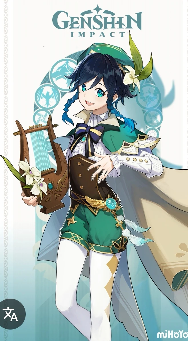 Venti as an Idol Genshin Impact | HoYoLAB