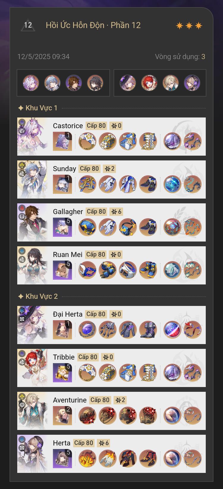 Pollux. 🥱 Honkai: Star Rail | HoYoLAB