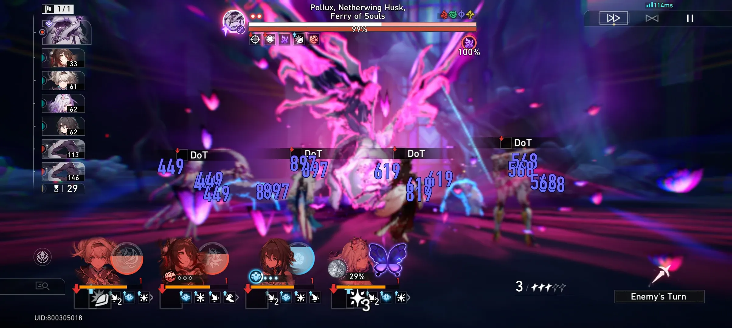 Casto rice cheating Honkai: Star Rail | HoYoLAB