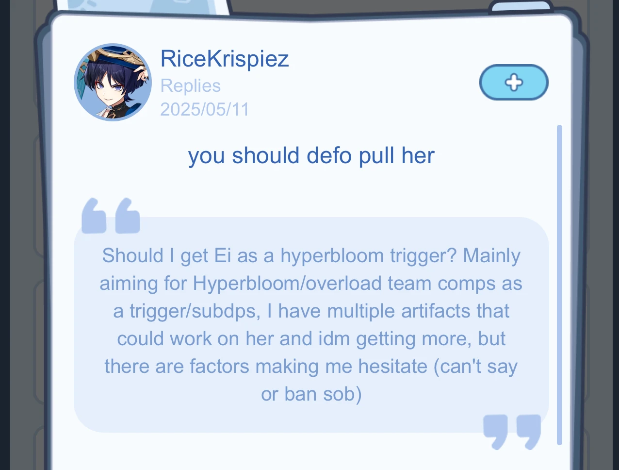 Gold coming from a wanderer pfp Genshin Impact | HoYoLAB