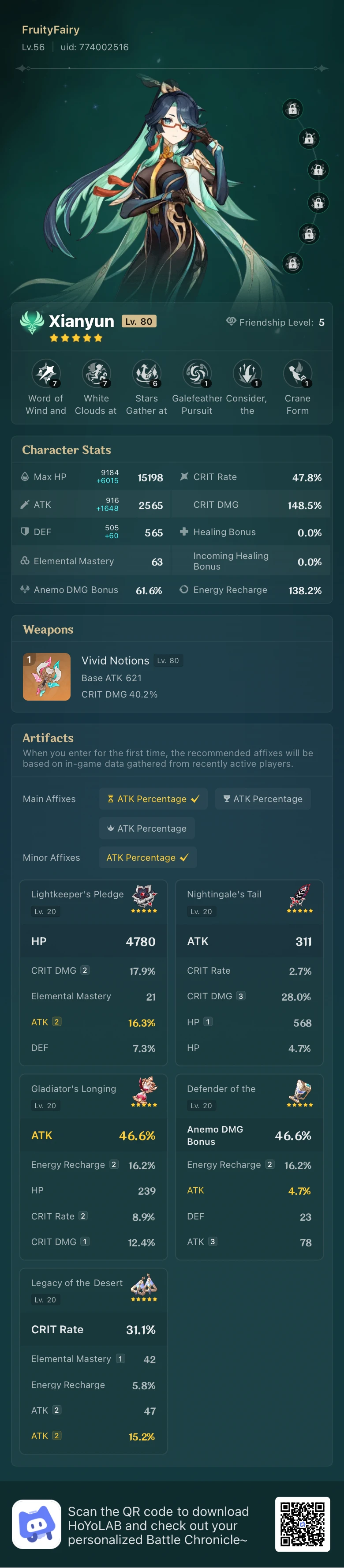 How good is this dps Xianyun Genshin Impact | HoYoLAB