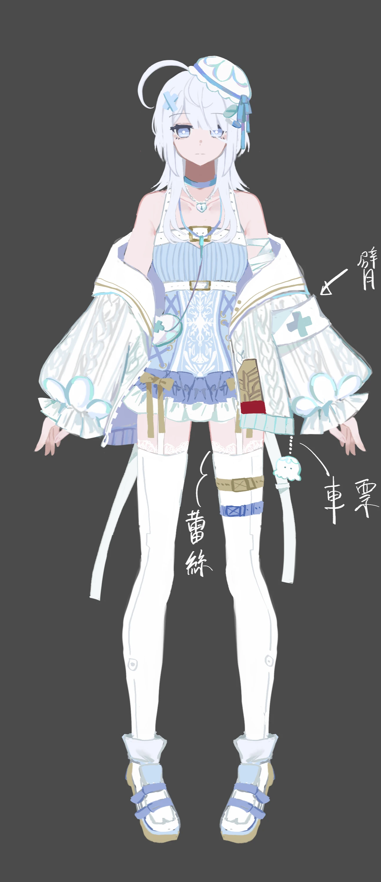 my honkai star rail oc🩵🩵🩵 Honkai: Star Rail | HoYoLAB