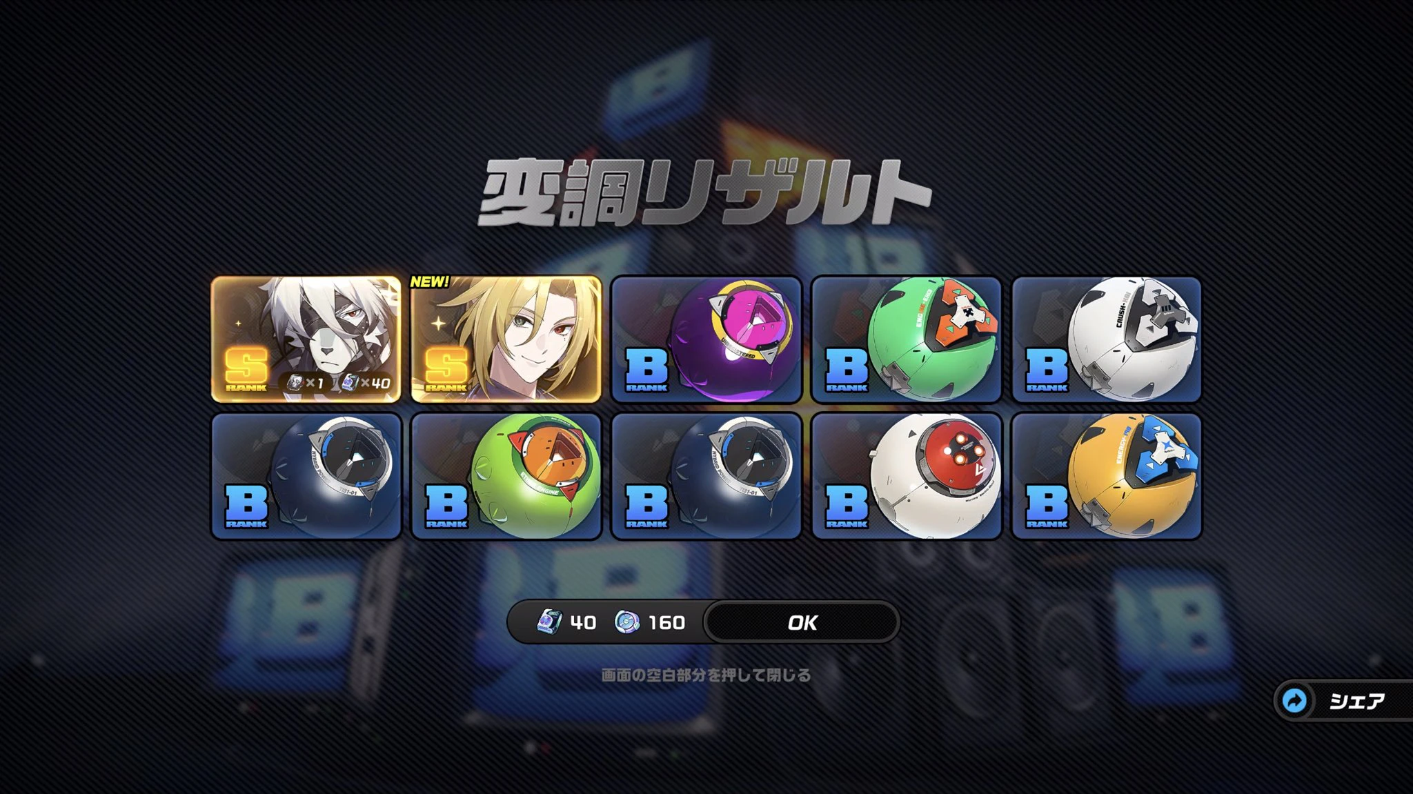 Hugo can't be separated I'm afraid Zenless Zone Zero | HoYoLAB