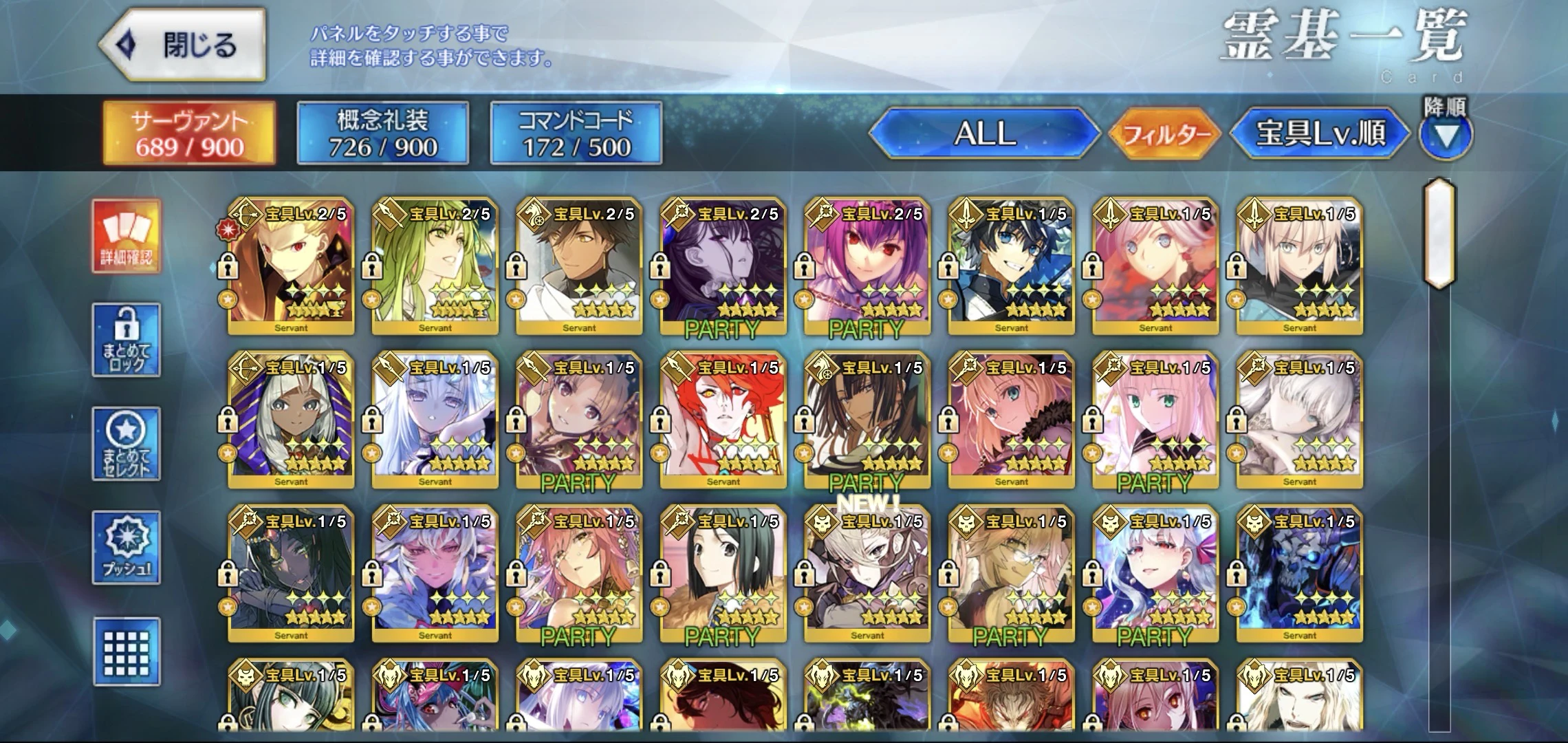 最近看到有人在分享fgo帳號 Honkai: Star Rail | HoYoLAB