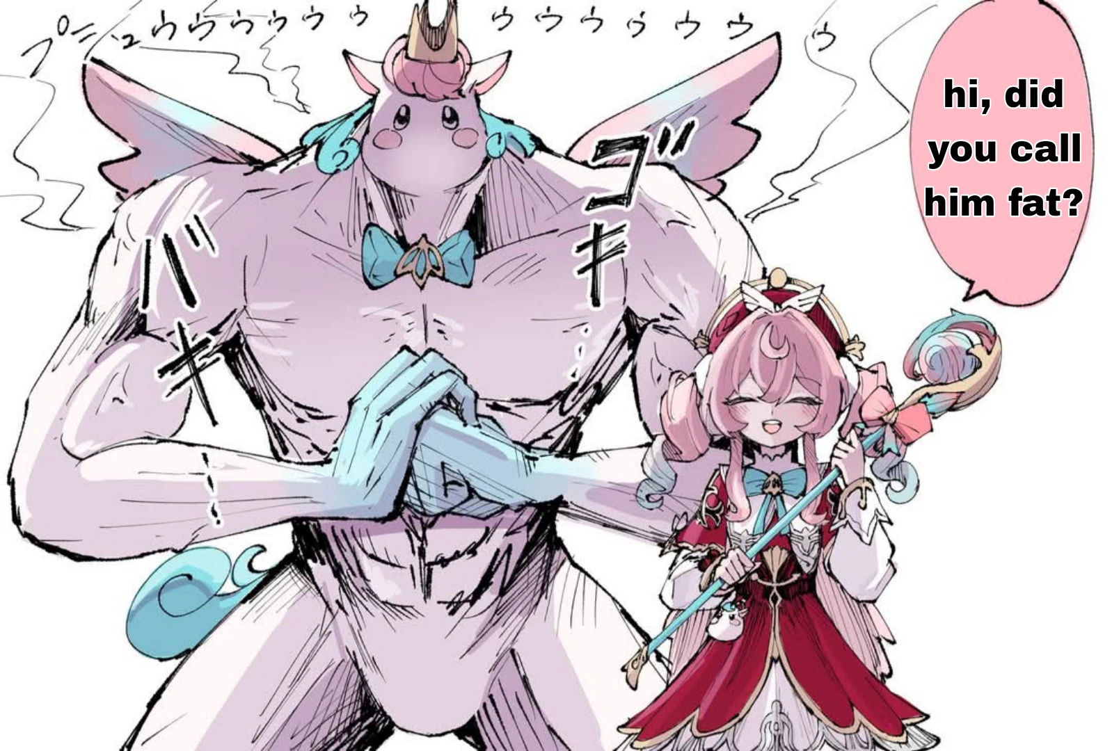 who is the fat now? Honkai: Star Rail | HoYoLAB