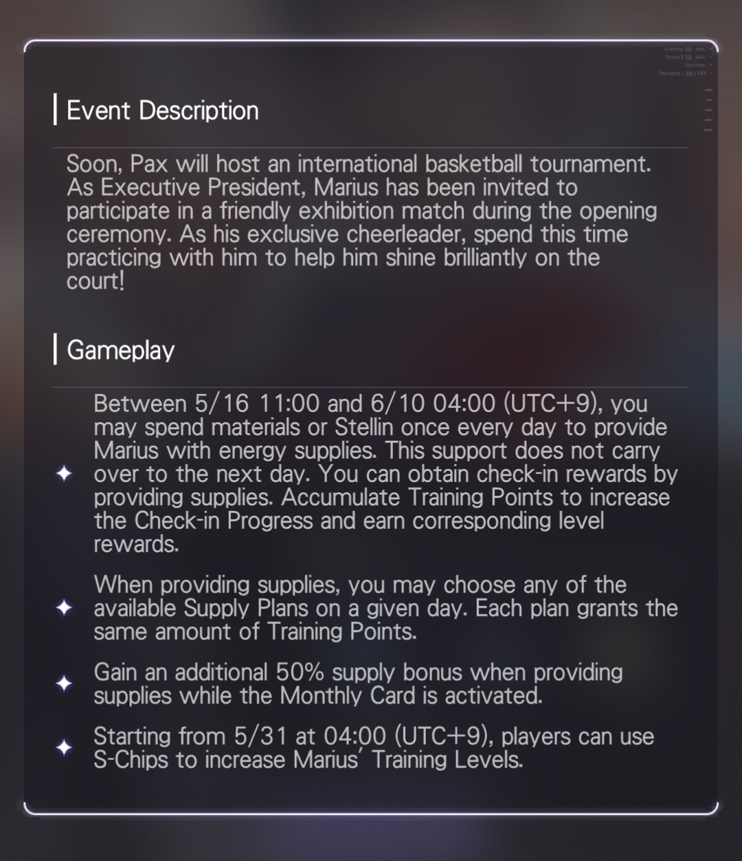 Marius "Art of the Dunk" FREE MR Event Guide [F2P Progress Table + Monthly Card User Details ...