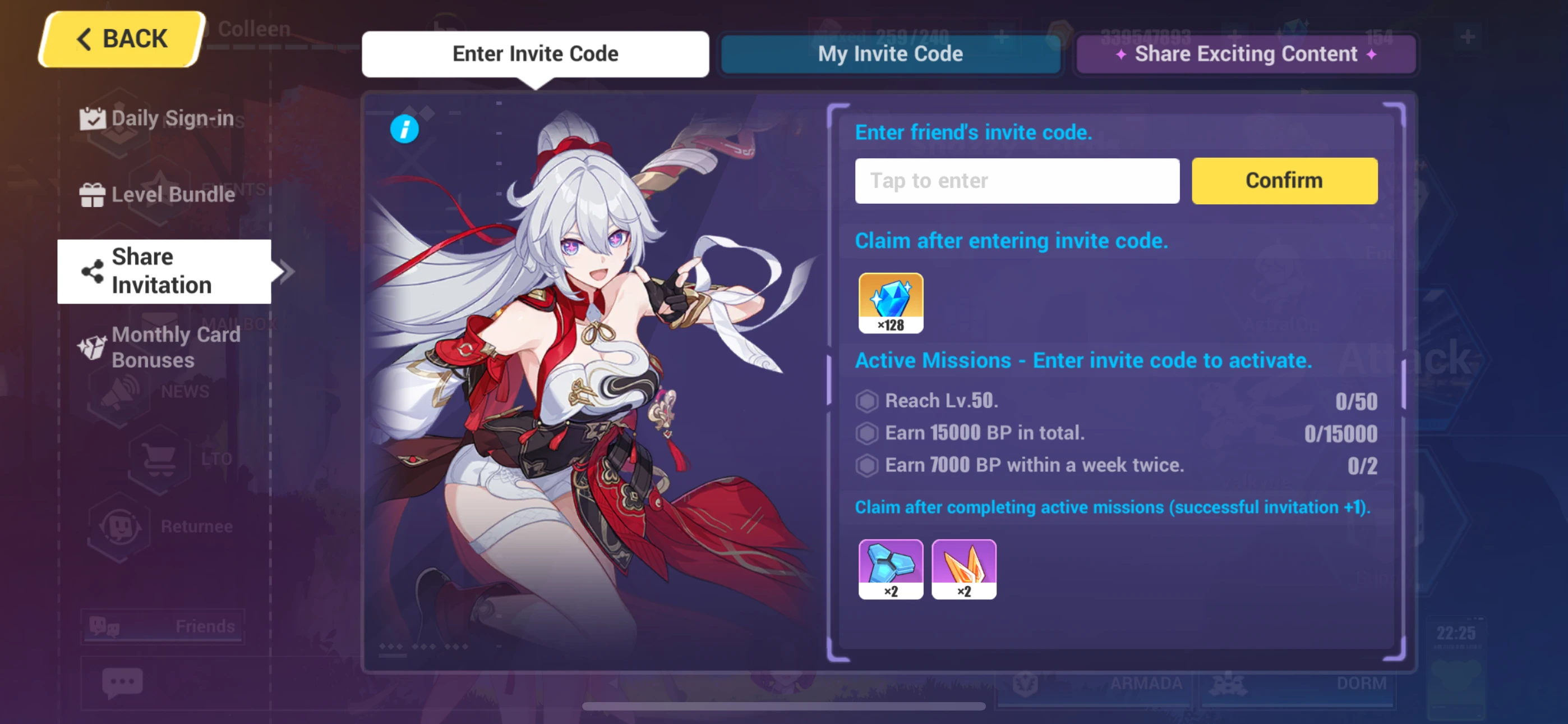 Need an Invite Code!!! Honkai Impact 3rd | HoYoLAB