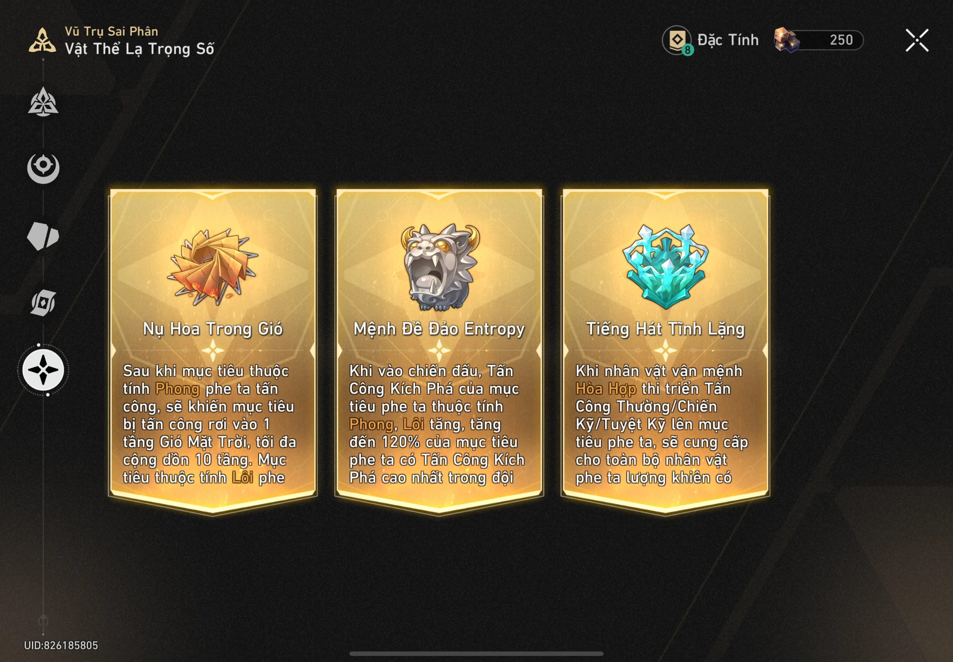 Bro sub dps Archeron is crazy ☠️ Honkai: Star Rail | HoYoLAB