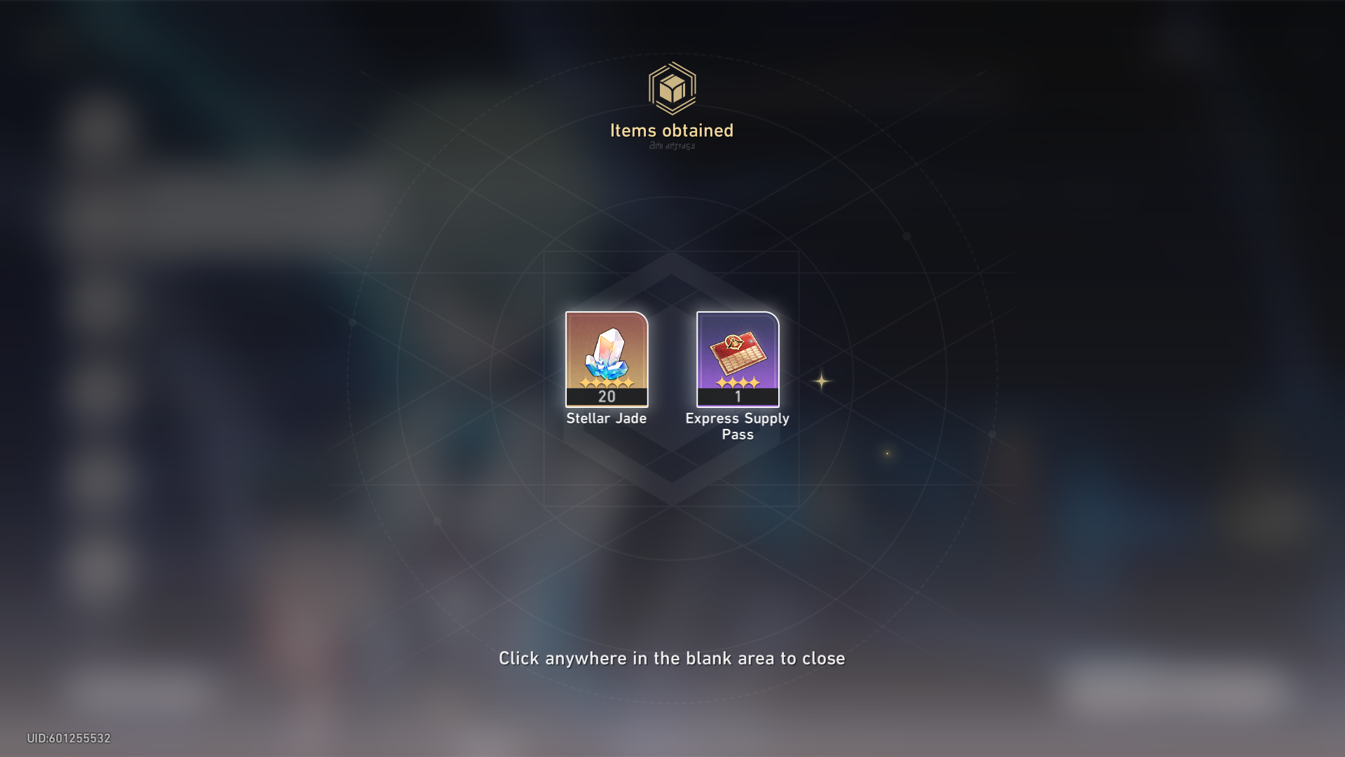 I won a free Express Supply Pass! 🎉 (1st time winning a HSR giveaway ...