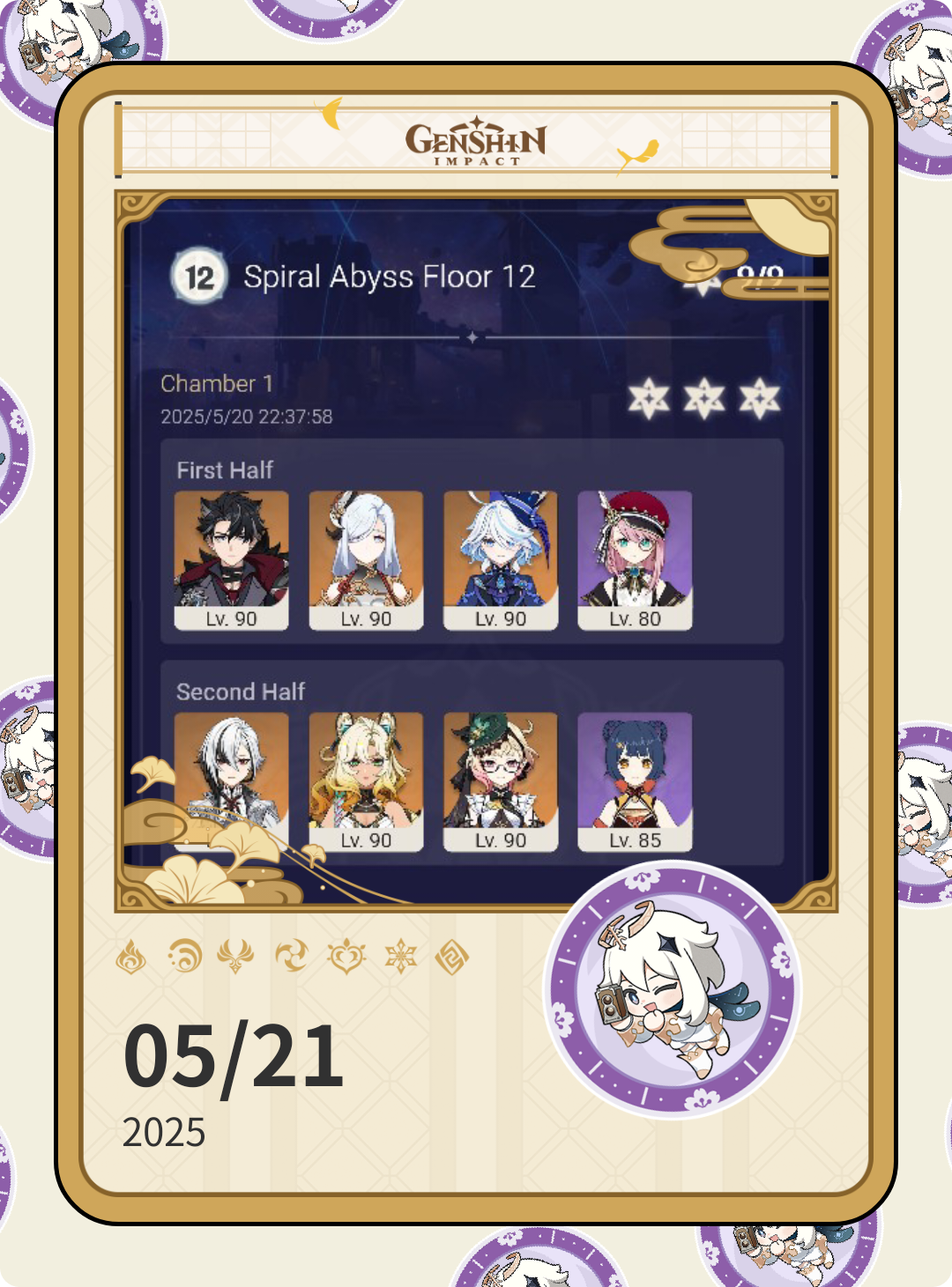 05/21 Diary -# Spiral Abyss Expert Genshin Impact | HoYoLAB