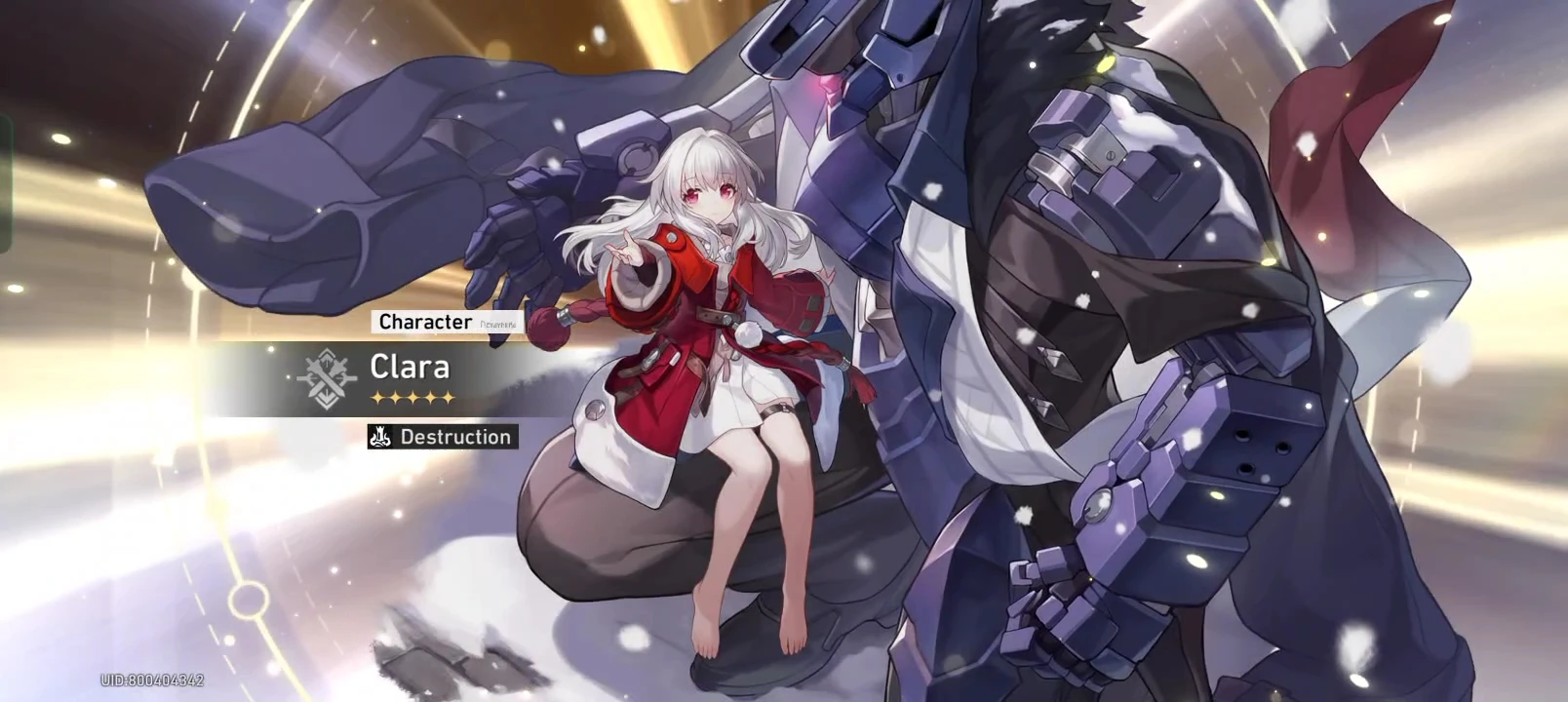 Hyacine Banner Honkai: Star Rail | HoYoLAB