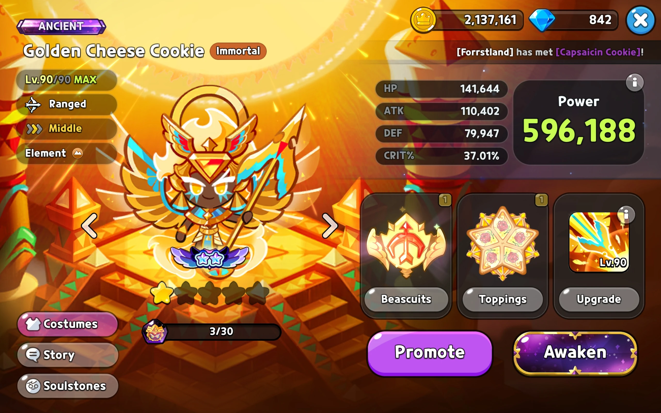 Is my gc good? | HoYoLAB