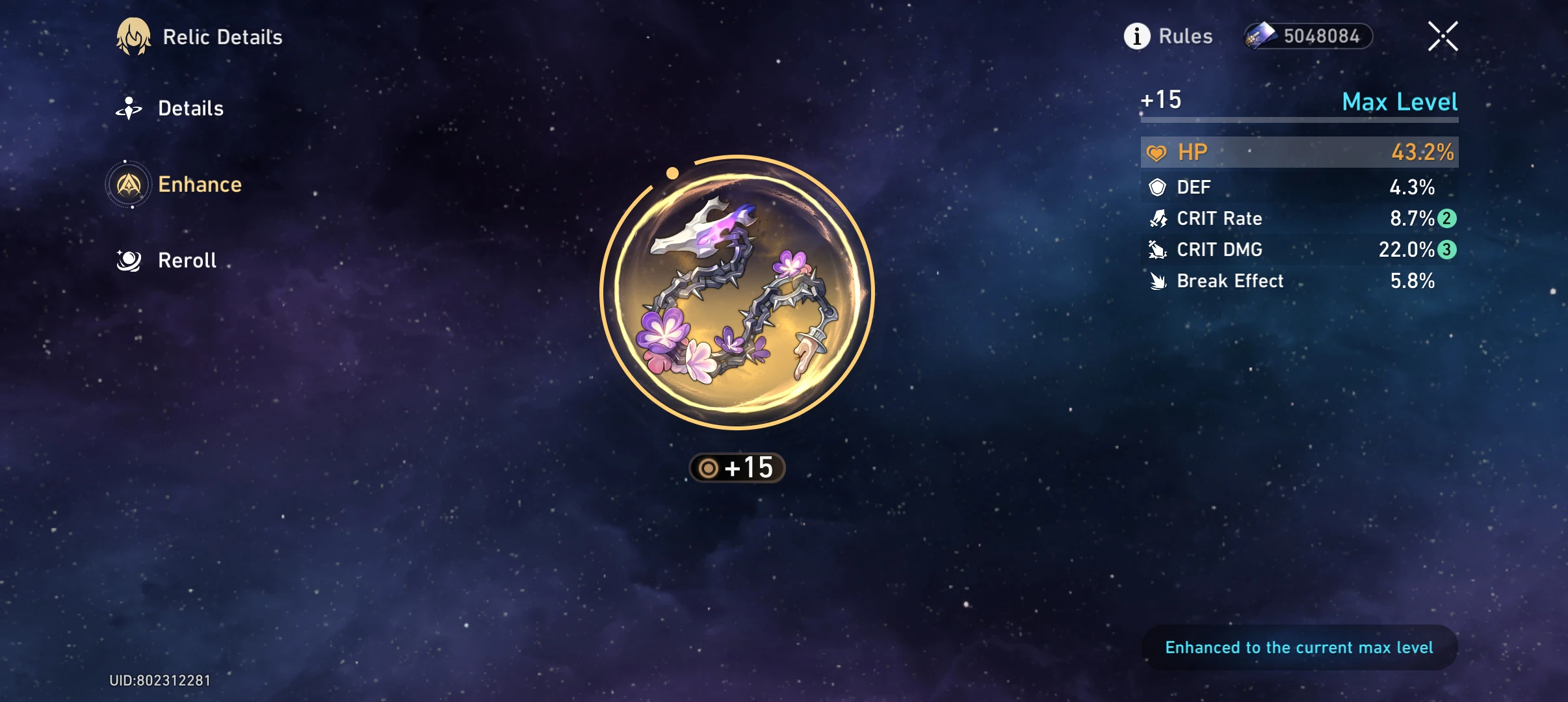 MMMFFHH AEON BLESSED 😩💦 Honkai: Star Rail | HoYoLAB