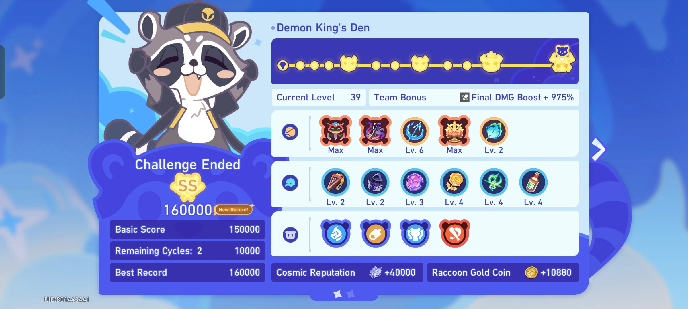 How to Completely Destroy "The Demon King" Honkai: Star Rail | HoYoLAB