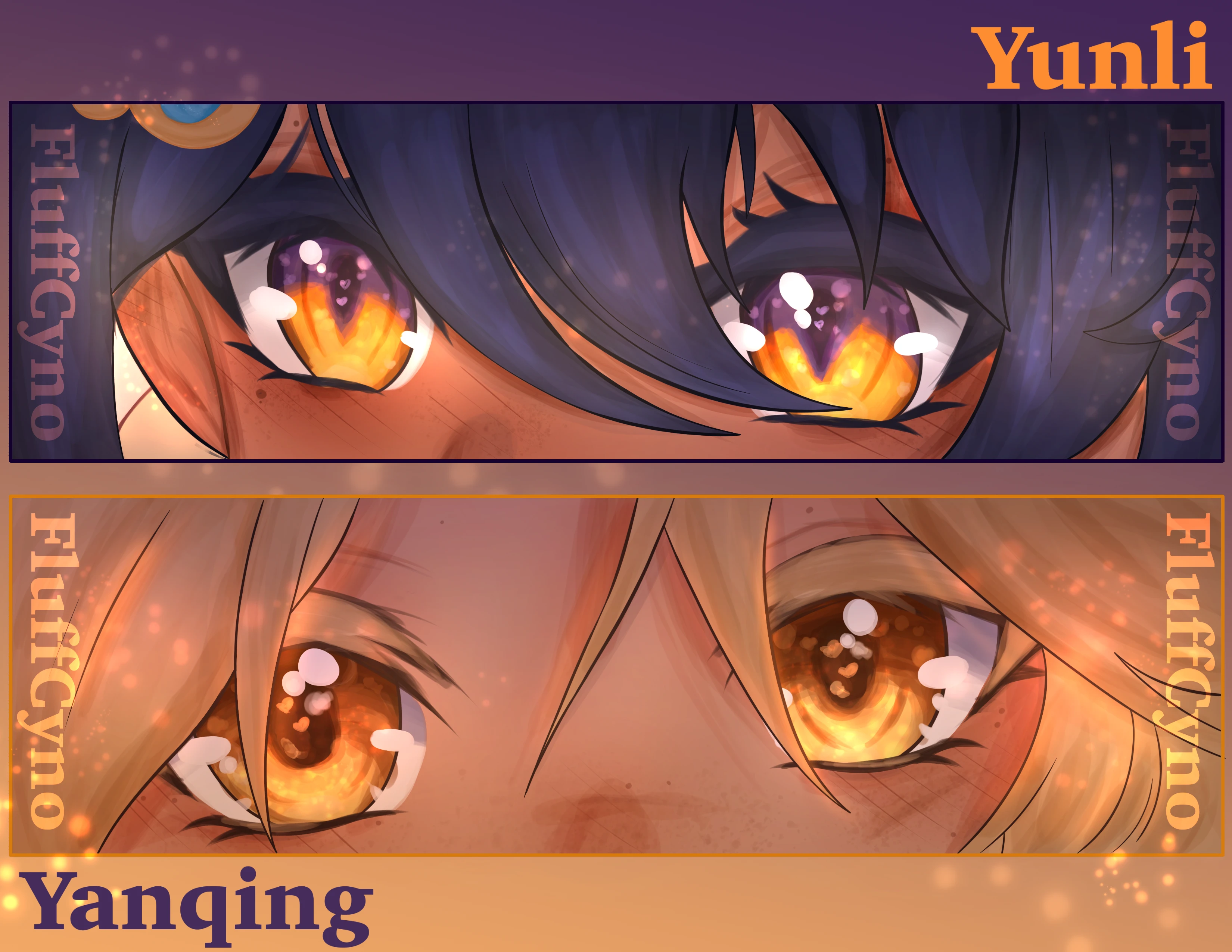 HSR Ship Eyes - Part 1/20 : YanLi Honkai: Star Rail | HoYoLAB