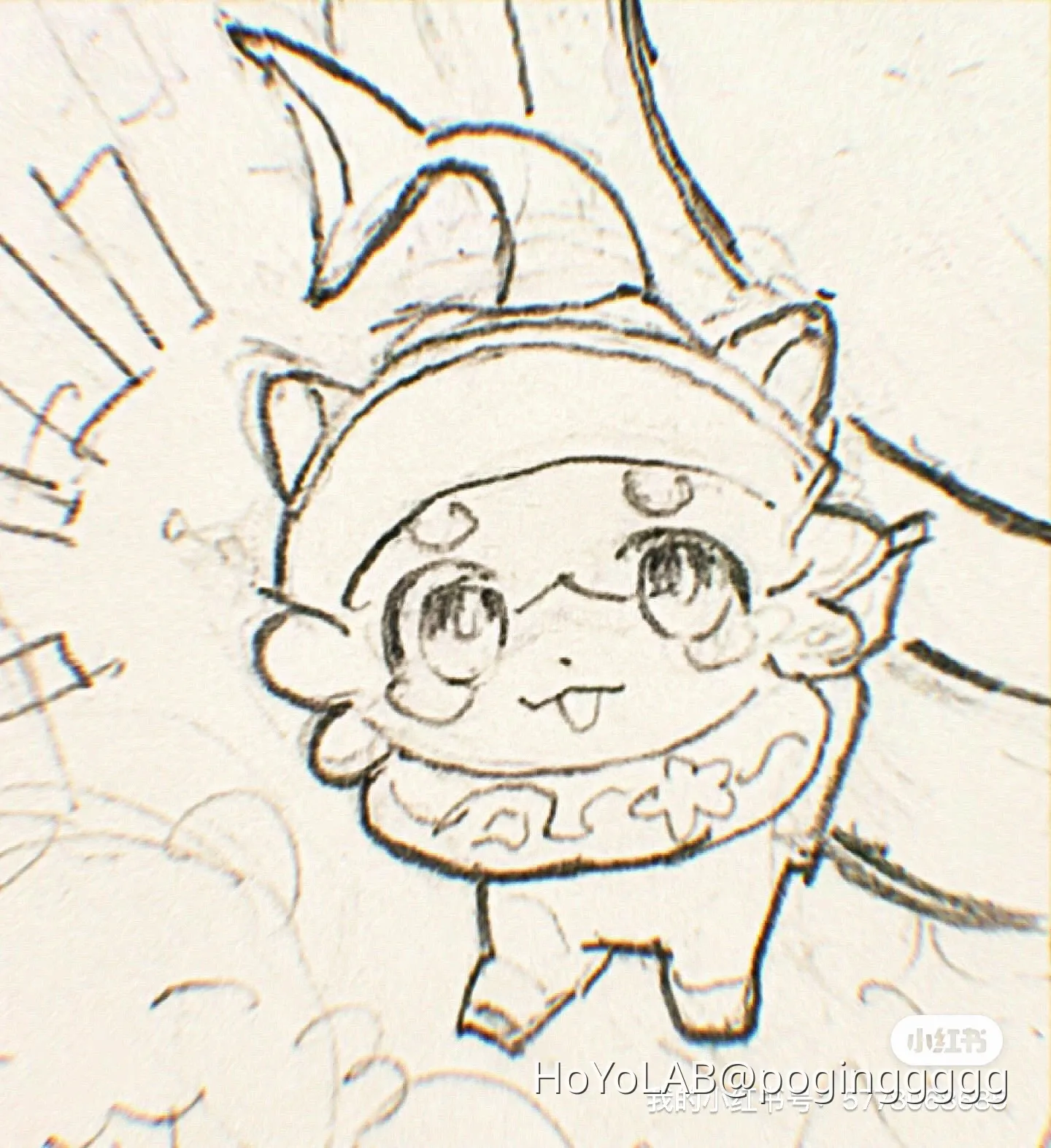 Oh bubbles, my bubbles… Honkai: Star Rail | HoYoLAB