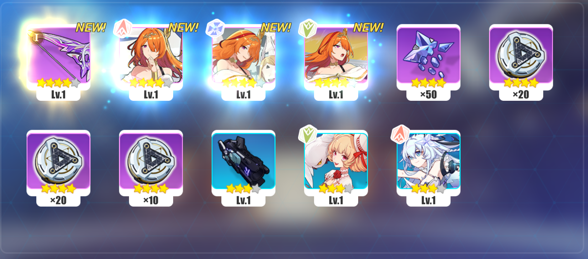 I just used up all of my luck fo the year (This was the first 10 pull ...