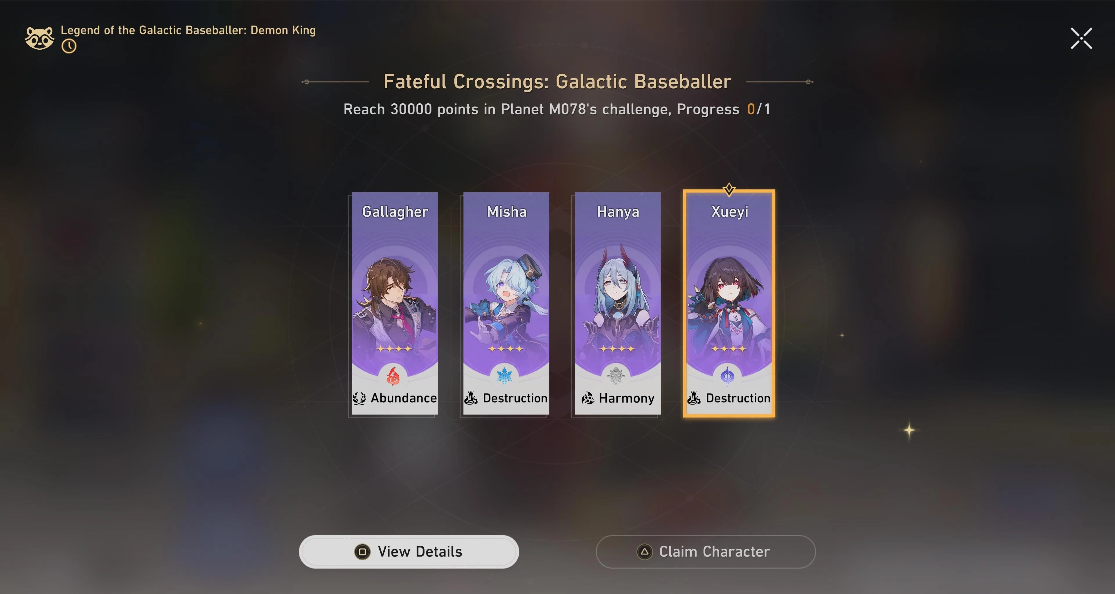 Galactic Baseballer Event Honkai: Star Rail | HoYoLAB