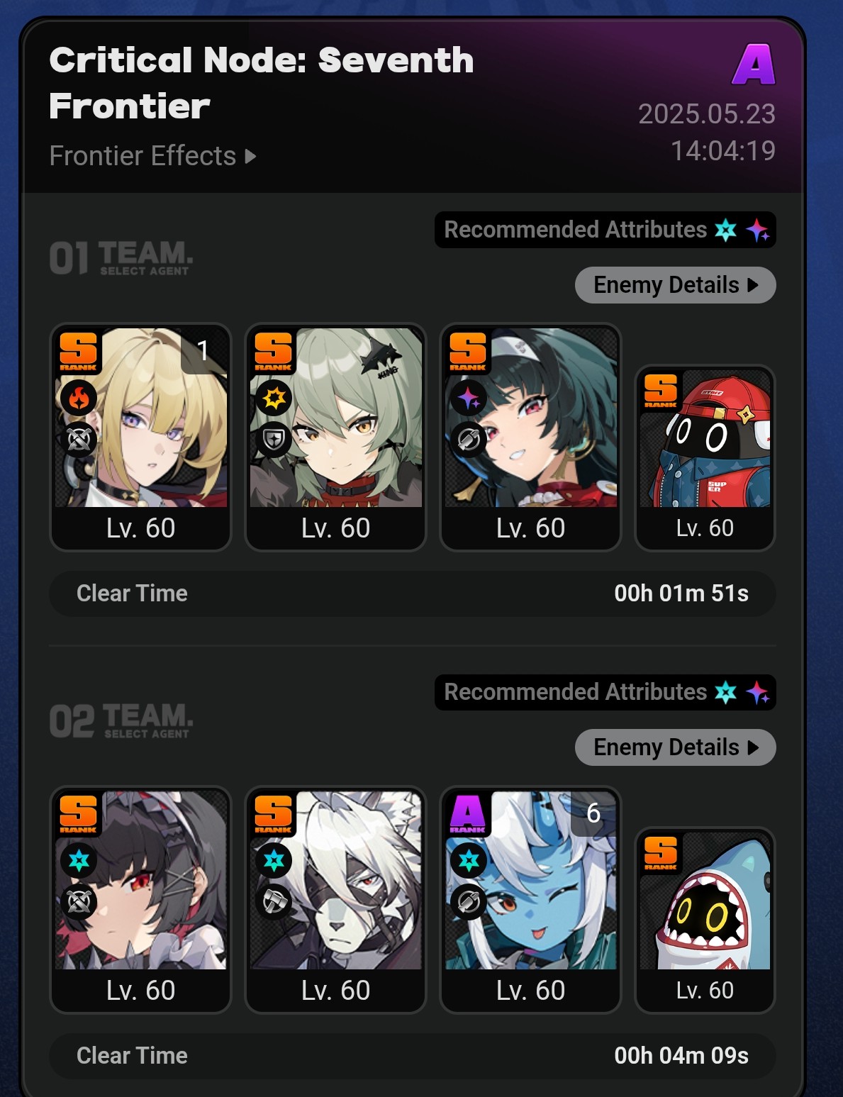 Can't wait for the Ellen buff(⁠≧⁠ ⁠≦⁠) Zenless Zone Zero | HoYoLAB