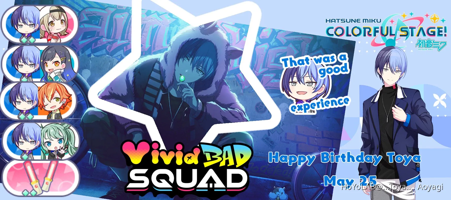 Happy Birthday Toya ( PJSK) | HoYoLAB