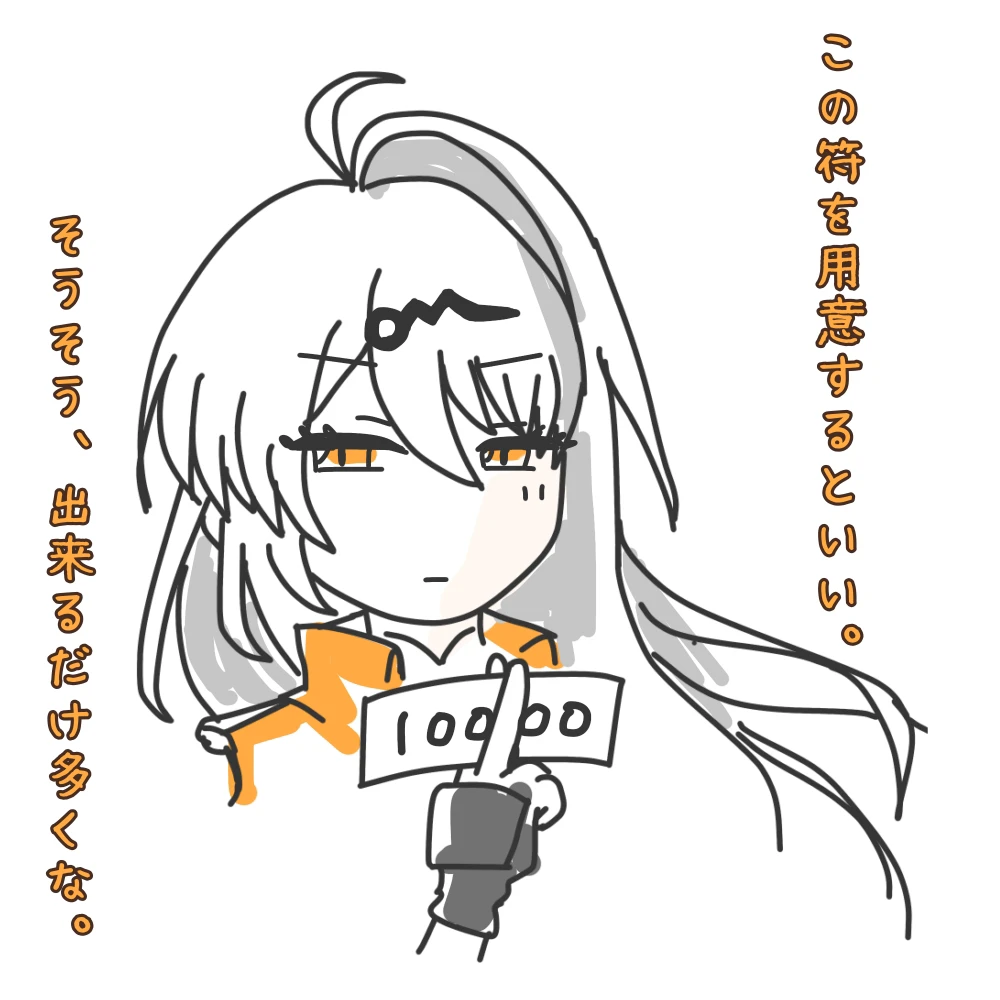 祈願絵rkgk Zenless Zone Zero | HoYoLAB