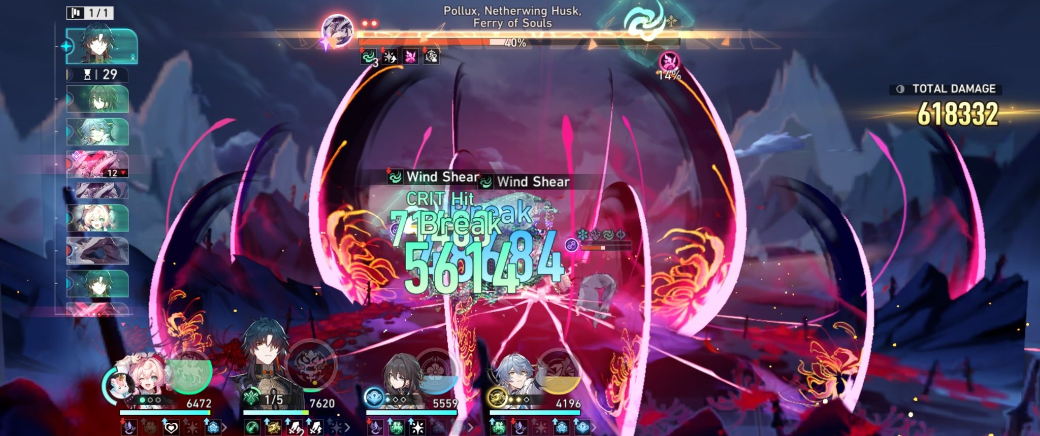 Now is Blade era Honkai: Star Rail | HoYoLAB