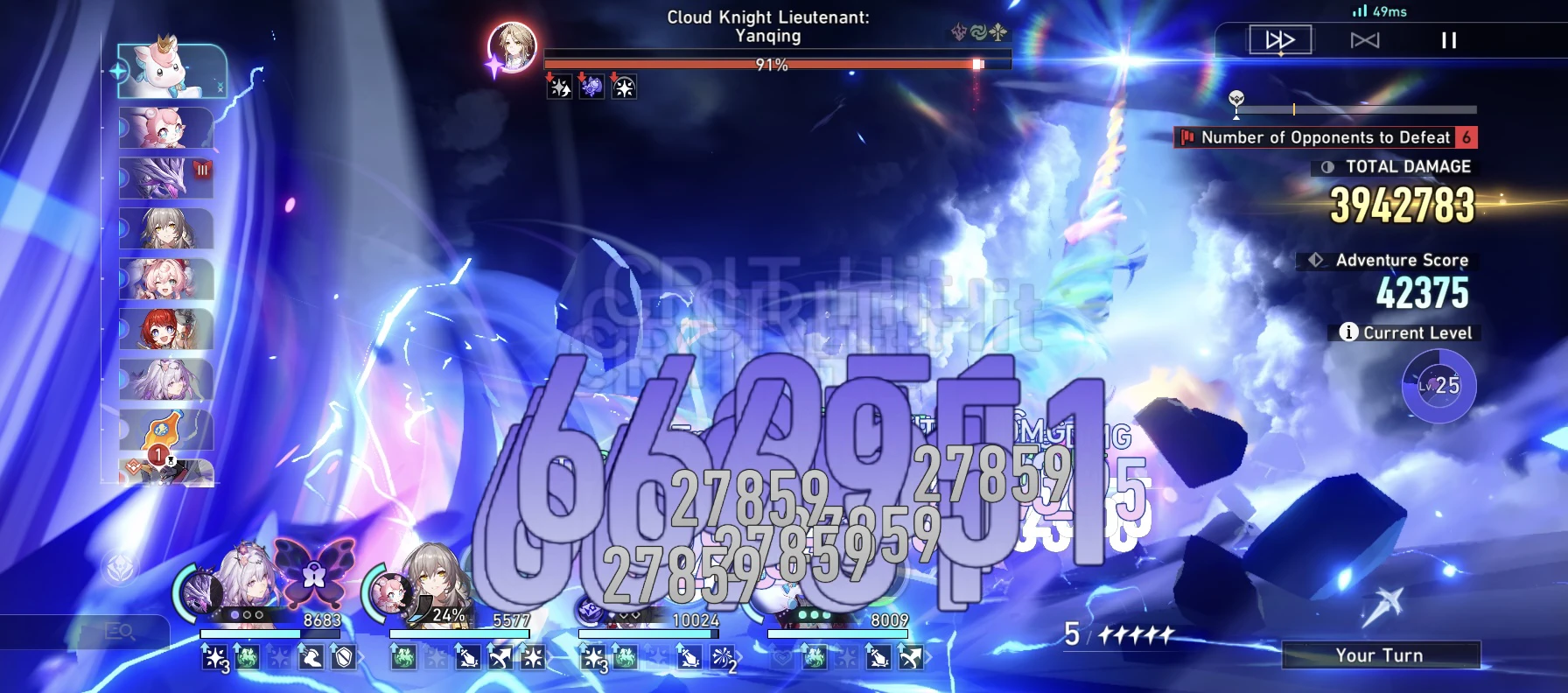 Little Ica in the Galactic Baseballer event Honkai: Star Rail | HoYoLAB